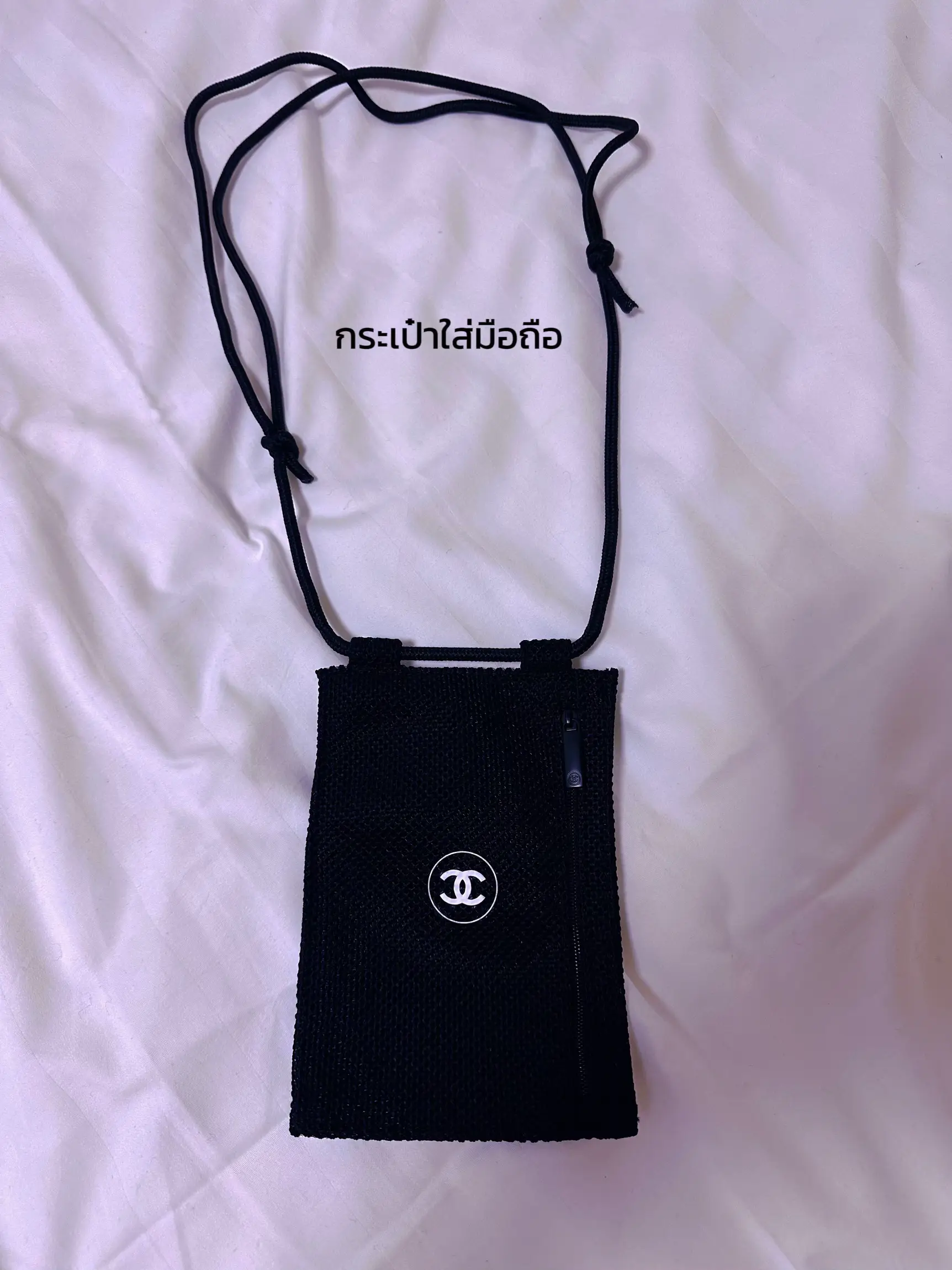 Fake Chanel Makeup Holder | Saubhaya Makeup