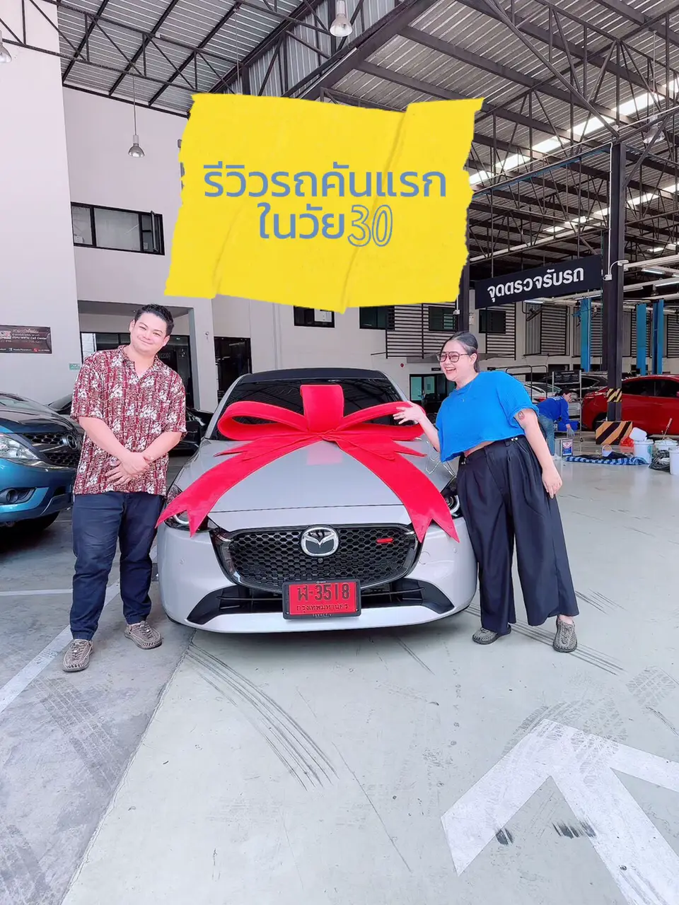 รีวิวรถคันแรกของสาววัย30 🚗 แกลเลอรีที่โพสต์โดย Picheeze Lemon8