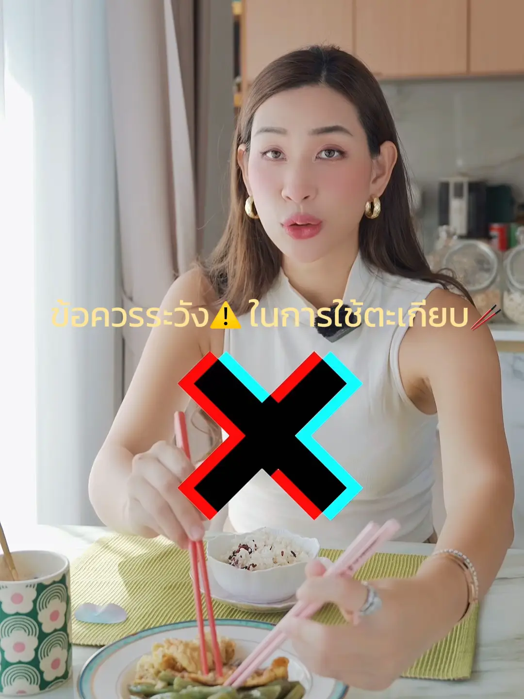ข้อควร⚠️ระวัง ในการใช้ตะเกียบ 🥢 | วิดีโอที่เผยแพร่โดย M2 model | Lemon8