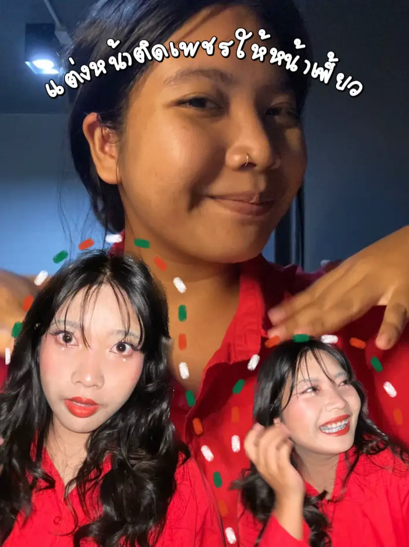 ติดเพชรให้หน้าเฟี้ยว💄💖 | แกลเลอรีที่โพสต์โดย Bua Bua | Lemon8