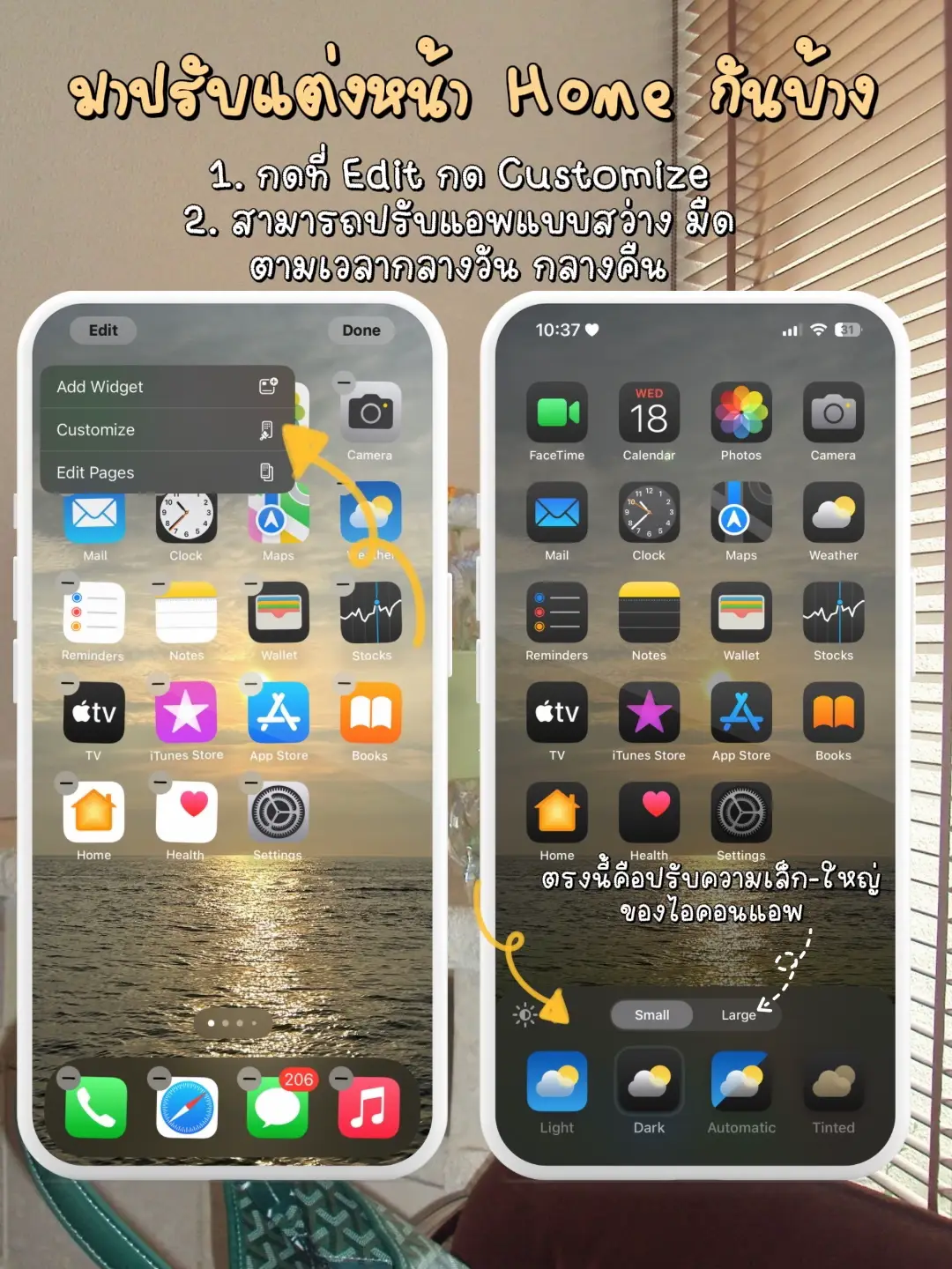 20 ไอเดียยอดนิยมเกี่ยวกับ Lemon 8 App ในปี 2025