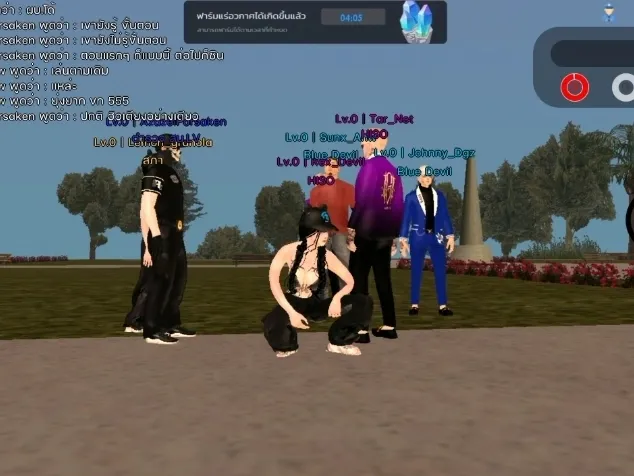 ภูมิหลังตัวละครfivem - การค้นหาใน Lemon8