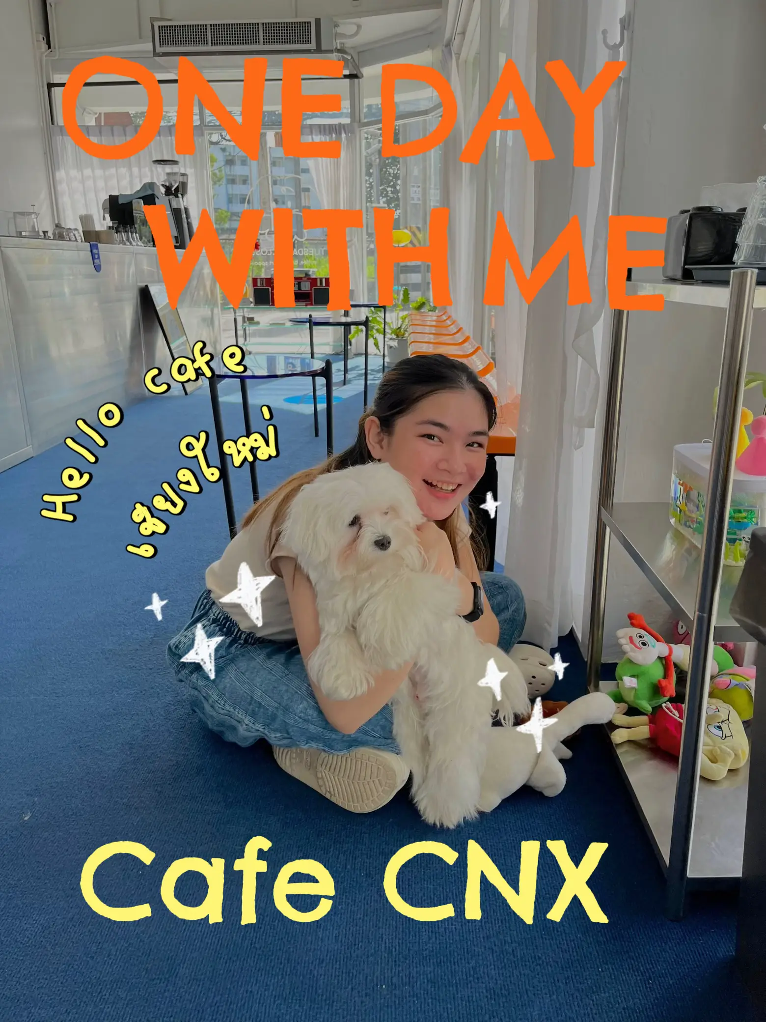 Cafe Cnx 🫧🤍💖🛍️ | แกลเลอรีที่โพสต์โดย Jelly🧸ྀི⸝⸝⸝ | Lemon8