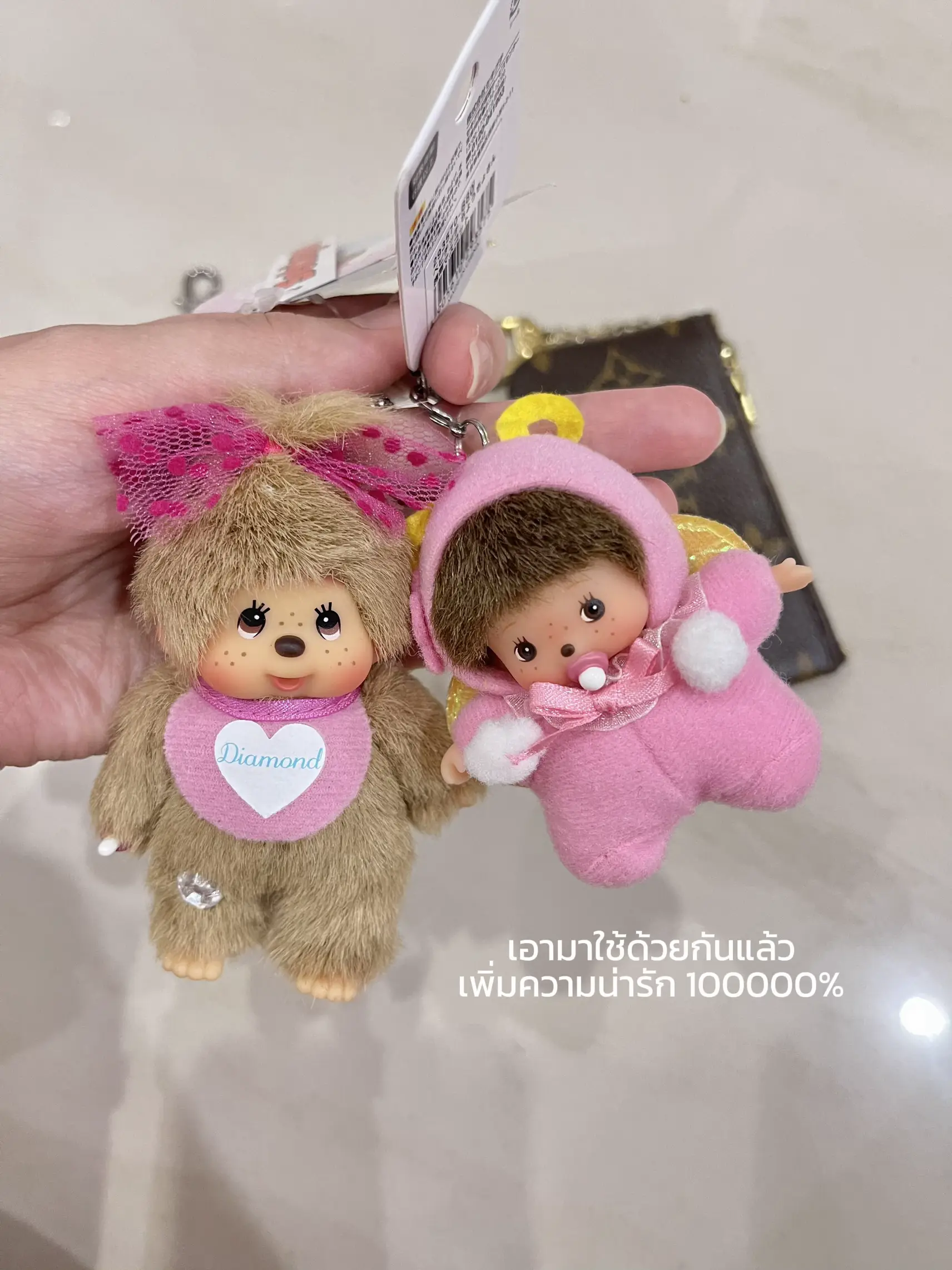 นาทีนี้ต้องให้ Monchhichi 🙈💓 พาส่องความน่ารักพวงกุญแจหายาก | แกลเลอรี ...