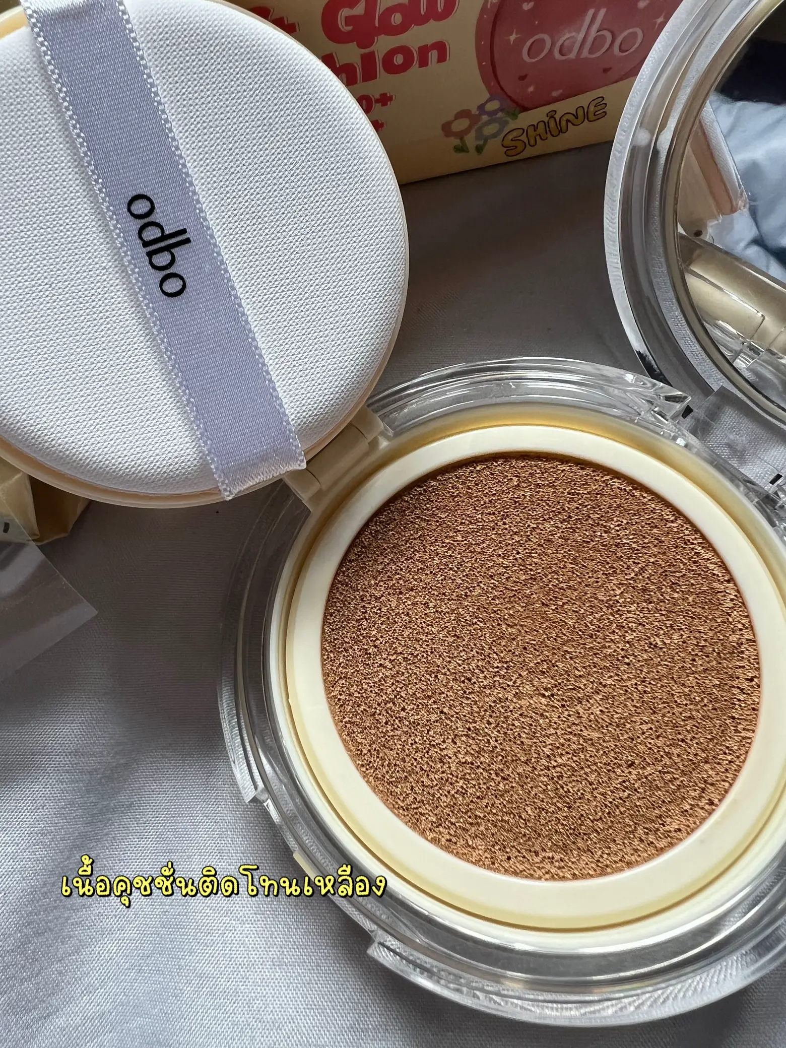 คุชชั่น ODBO ผิวสองสีรอดมั้ย!?? | แกลเลอรีที่โพสต์โดย Belle | Lemon8