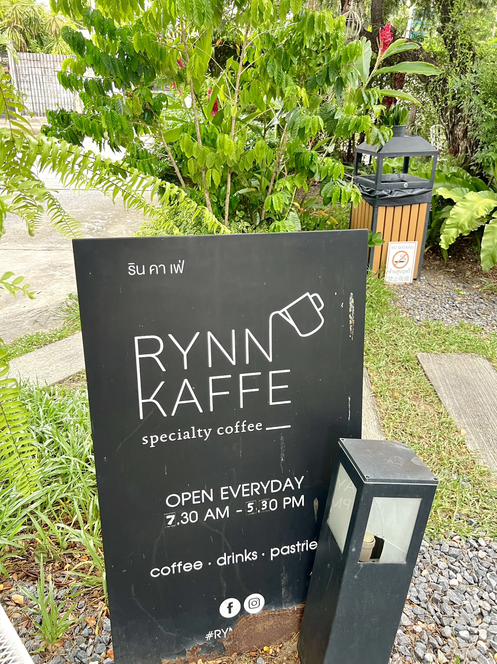 Rynn Kaffe Specialty Cafe ☕️ | แกลเลอรีที่โพสต์โดย แชร์เรื่องดีๆ | Lemon8