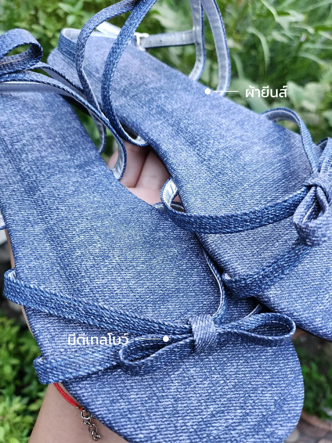 Allbout.shu รองเท้าน่ารักงบหลักสิบ 💸 | แกลเลอรีที่โพสต์โดย POYPOY♡ | Lemon8