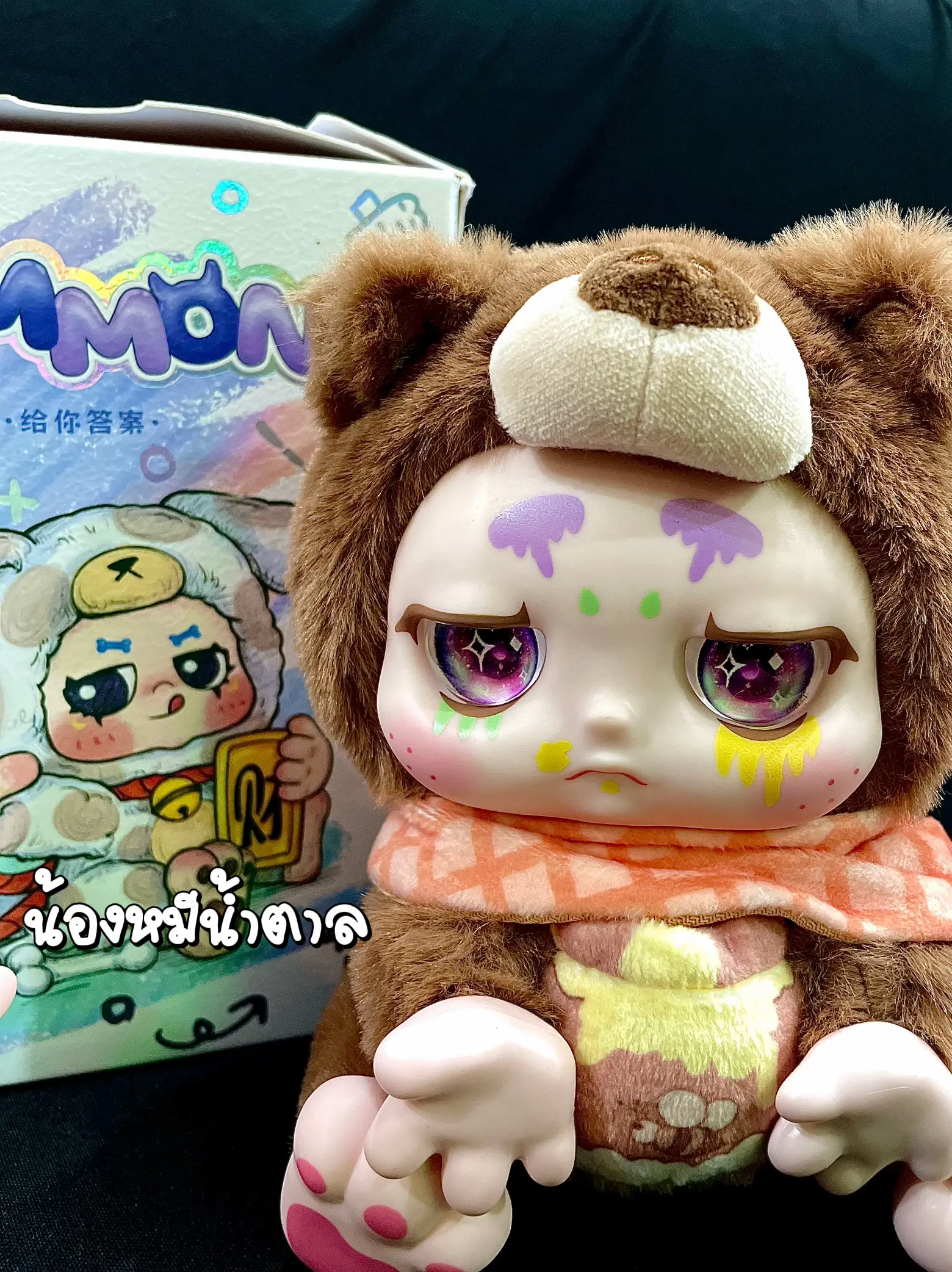 Kimmon v.2 🧸น้องน่ารัก สมคำล่ำลือจริงๆ 🤎💜 | แกลเลอรีที่โพสต์โดย ...