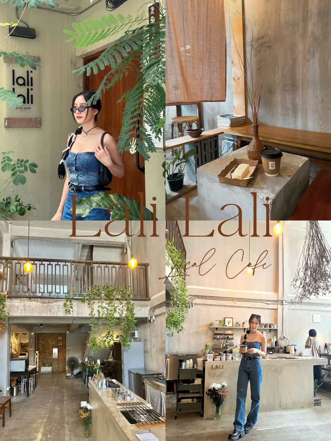 รีวิวคาเฟ่นครนายก lali lali local cafe | แกลเลอรีที่โพสต์โดย Gagabelle ...
