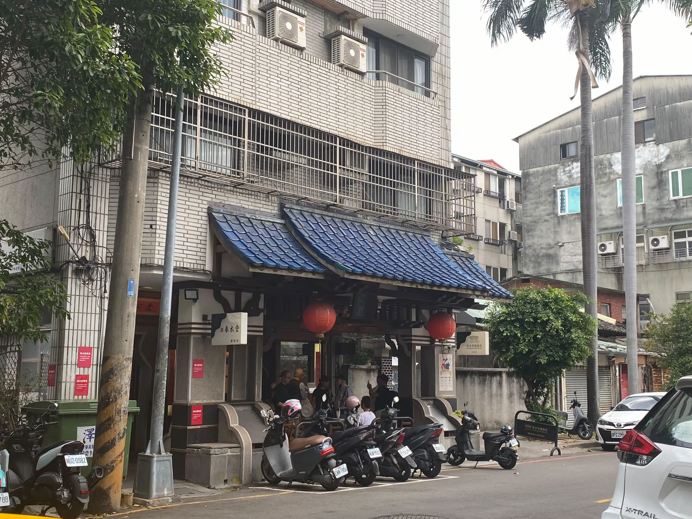 original 🧋ชานมไข่มุกเจ้าแรกของโลกChun Shui Tang 春水堂 | แกลเลอรีที่โพสต์ ...