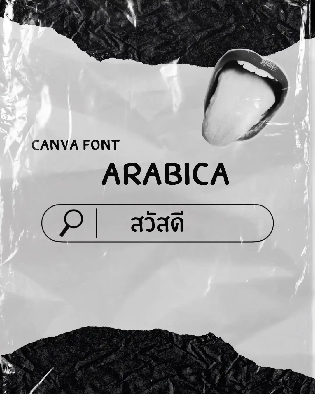 แจกพิกัดฟอนต์ภาษาไทย ️ ใน Canva 👍 | แกลเลอรีที่โพสต์โดย - Thanicha - | Lemon8