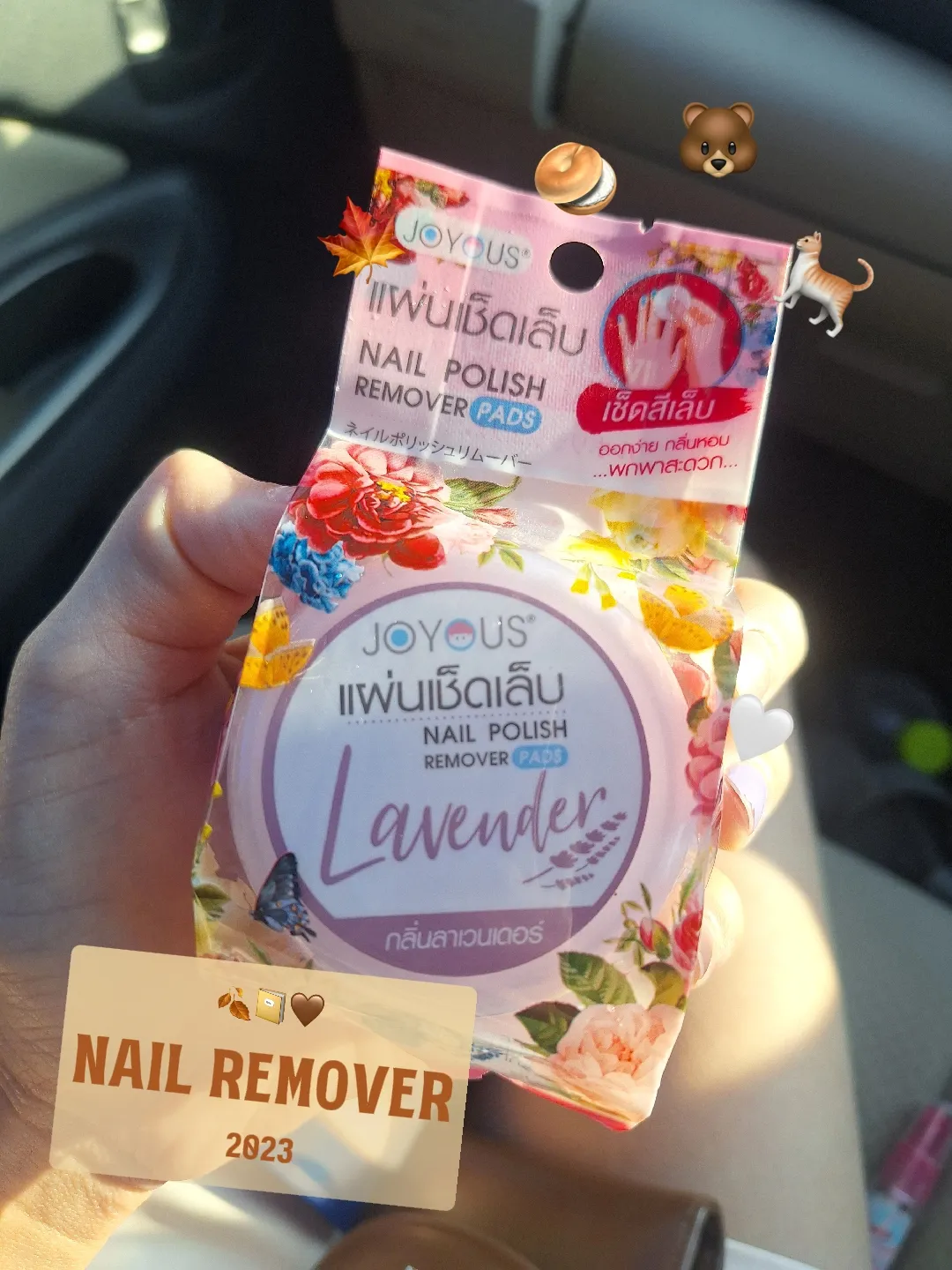 ล้างเล็บแบบไม่เลอะ l แผ่นเช็ดเล็บ | แกลเลอรีที่โพสต์โดย CHII Ra | Lemon8