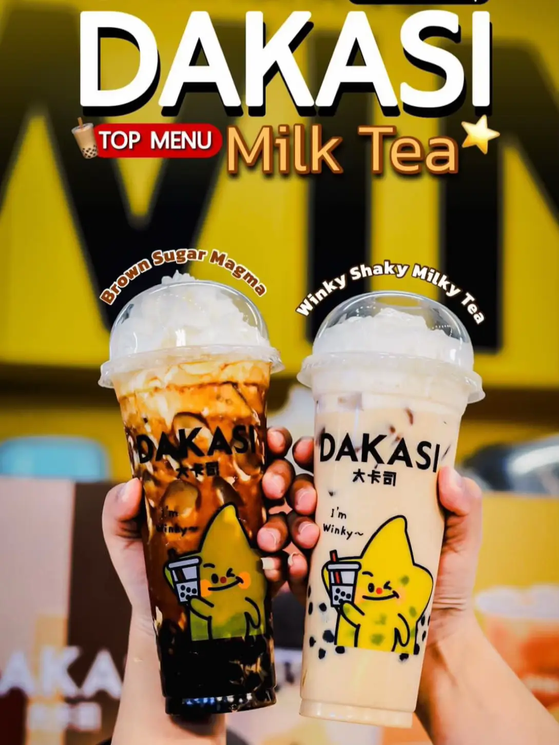 Dakasi⭐️ (ดาคาซี่) ชานมไข่มุกในดวงใจ🧡 | แกลเลอรีที่โพสต์โดย Here we go ...