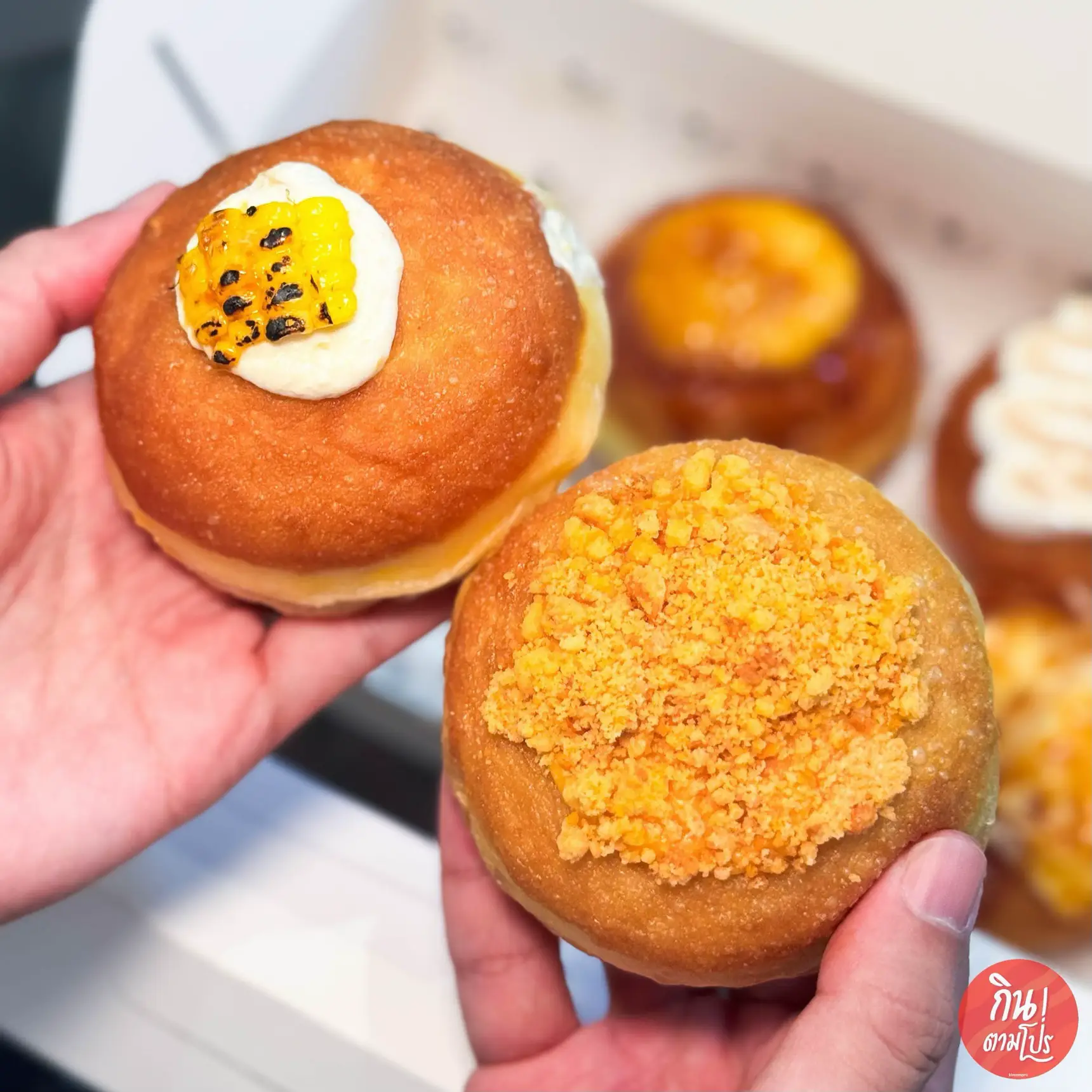 PENNY The Chef โดนัทลาวาหน้าเครมบูเล่ สุดปัง | แกลเลอรีที่โพสต์โดย กิน ...