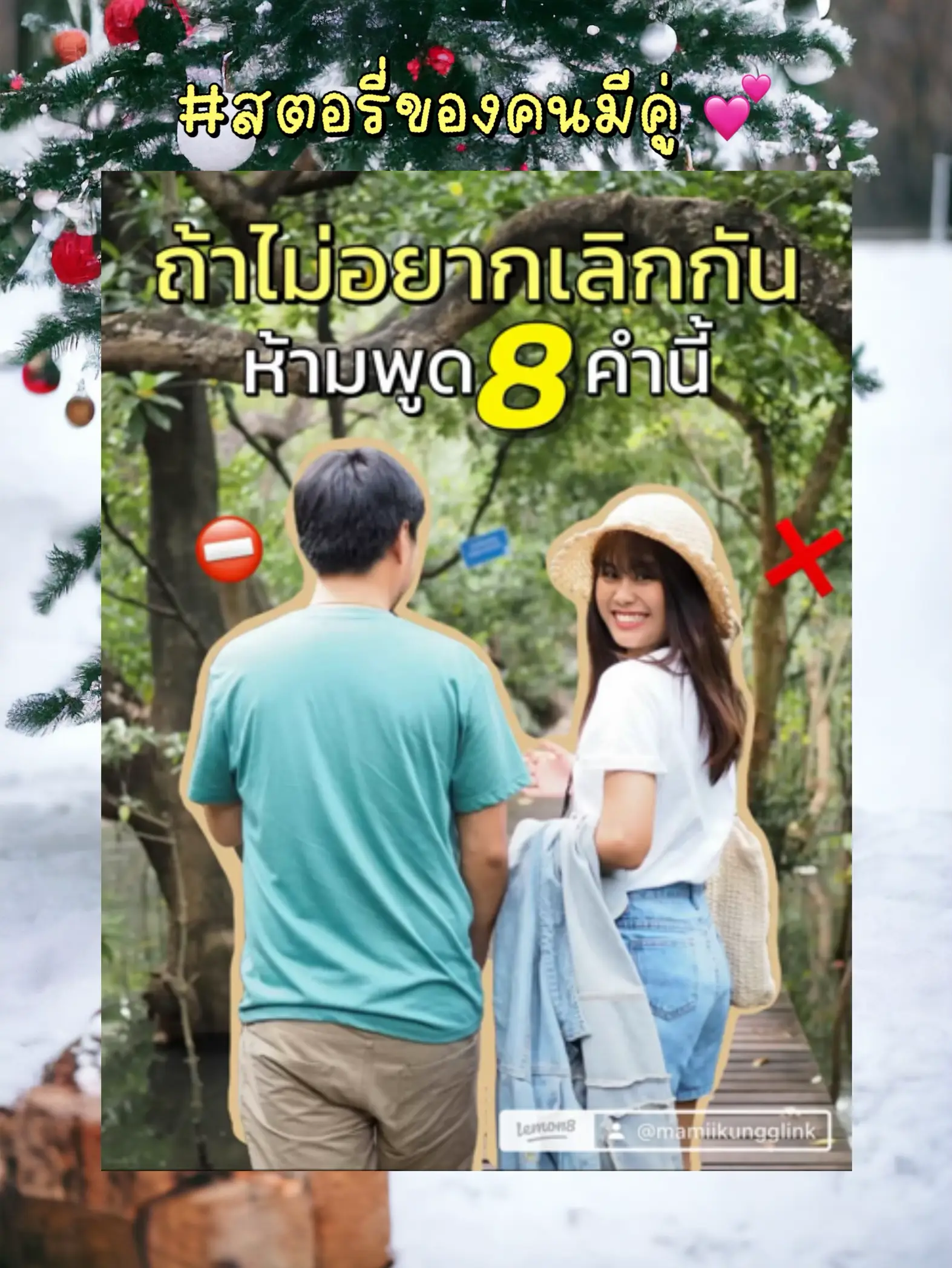 20 ไอเดียยอดนิยมเกี่ยวกับ Lamon8 ในปี 2024