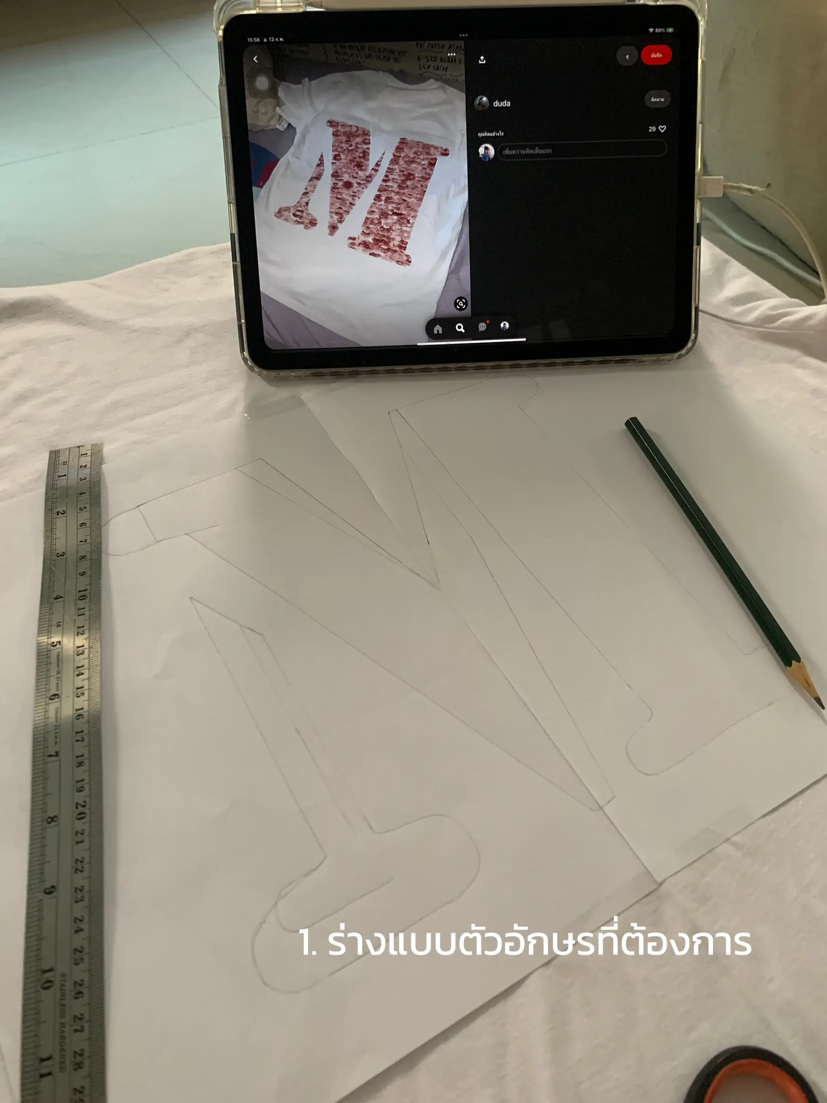 ทำเสื้อ kiss t-shirt ให้แฟนกัน💋! | แกลเลอรีที่โพสต์โดย Palii_ | Lemon8