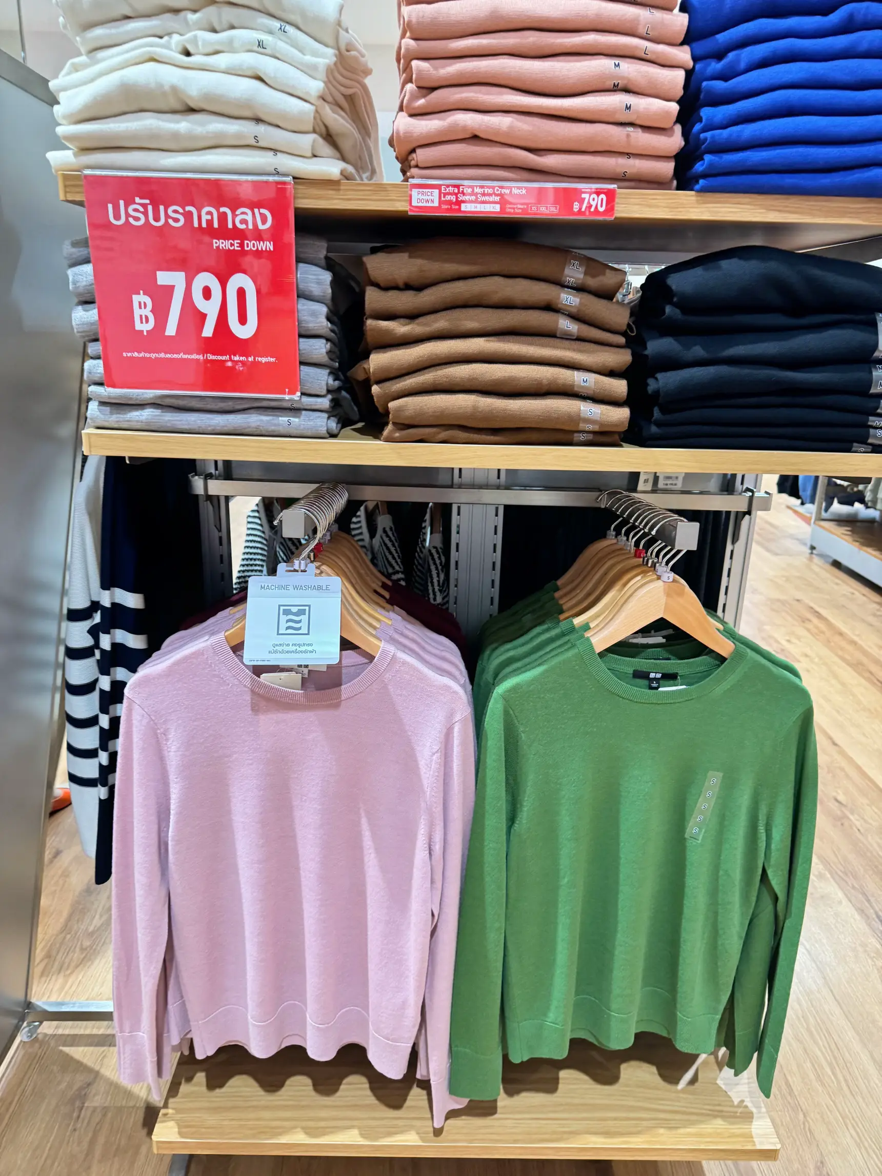 ️🧥แฟชั่นหน้าหนาว 2023 : UNIQLO 🧣⛄️ | แกลเลอรีที่โพสต์โดย Vasatika 🌞💜 | Lemon8
