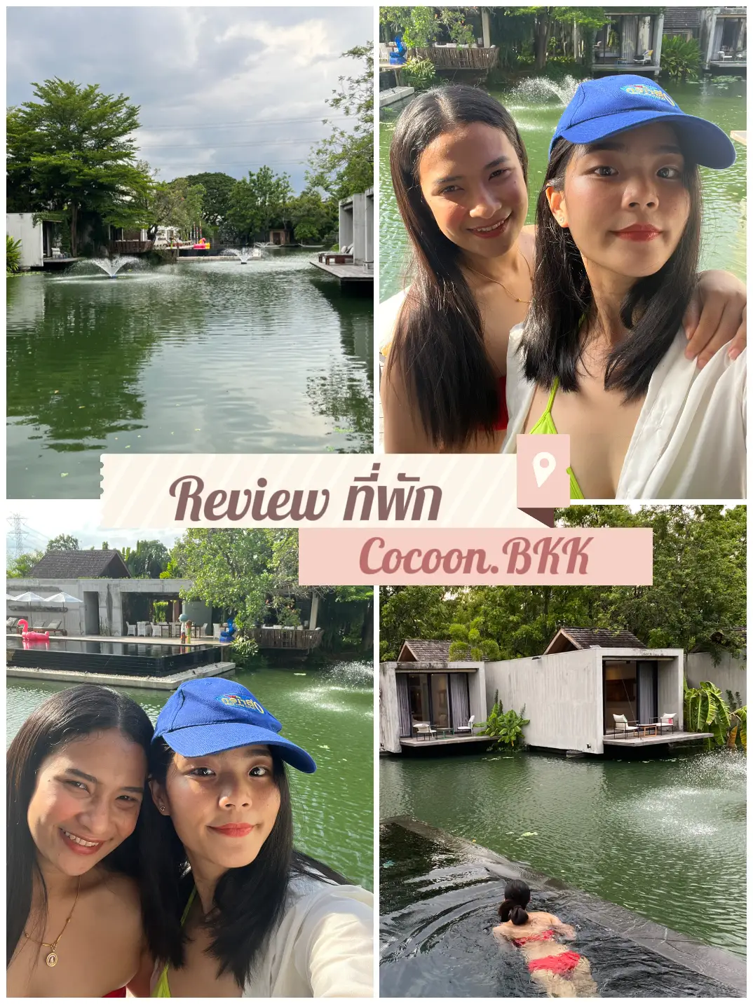 Review ที่พัก Cocoon.BKK 🌱 | แกลเลอรีที่โพสต์โดย JURARAT 🌷 | Lemon8