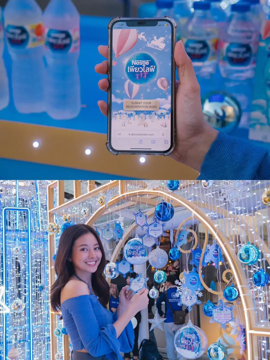 หิมะตกกลางลาน Prac Paragon 🌨️⛄️ | แกลเลอรีที่โพสต์โดย lbzero | Lemon8