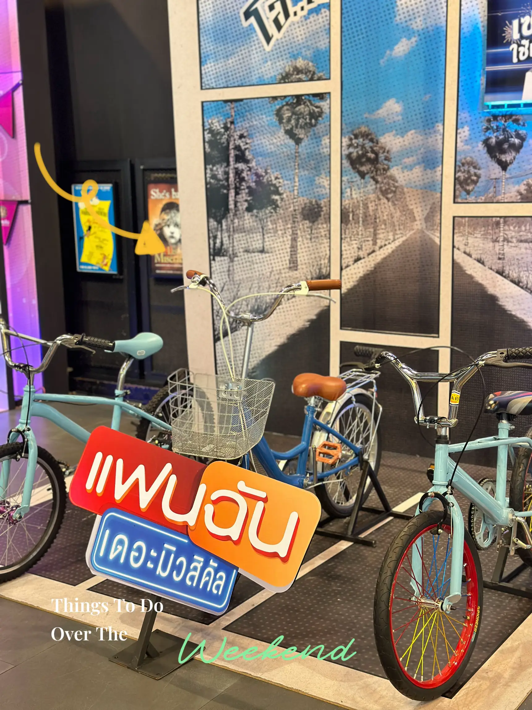 แฟนฉันเดอะมิวสิคัล | แกลเลอรีที่โพสต์โดย Kanok Pare 🍀 | Lemon8