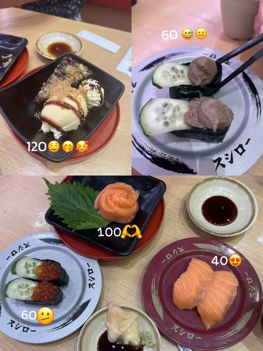 แชร์ทริค กิน sushiro ครั้งแรก | แกลเลอรีที่โพสต์โดย Nuna_2000 | Lemon8