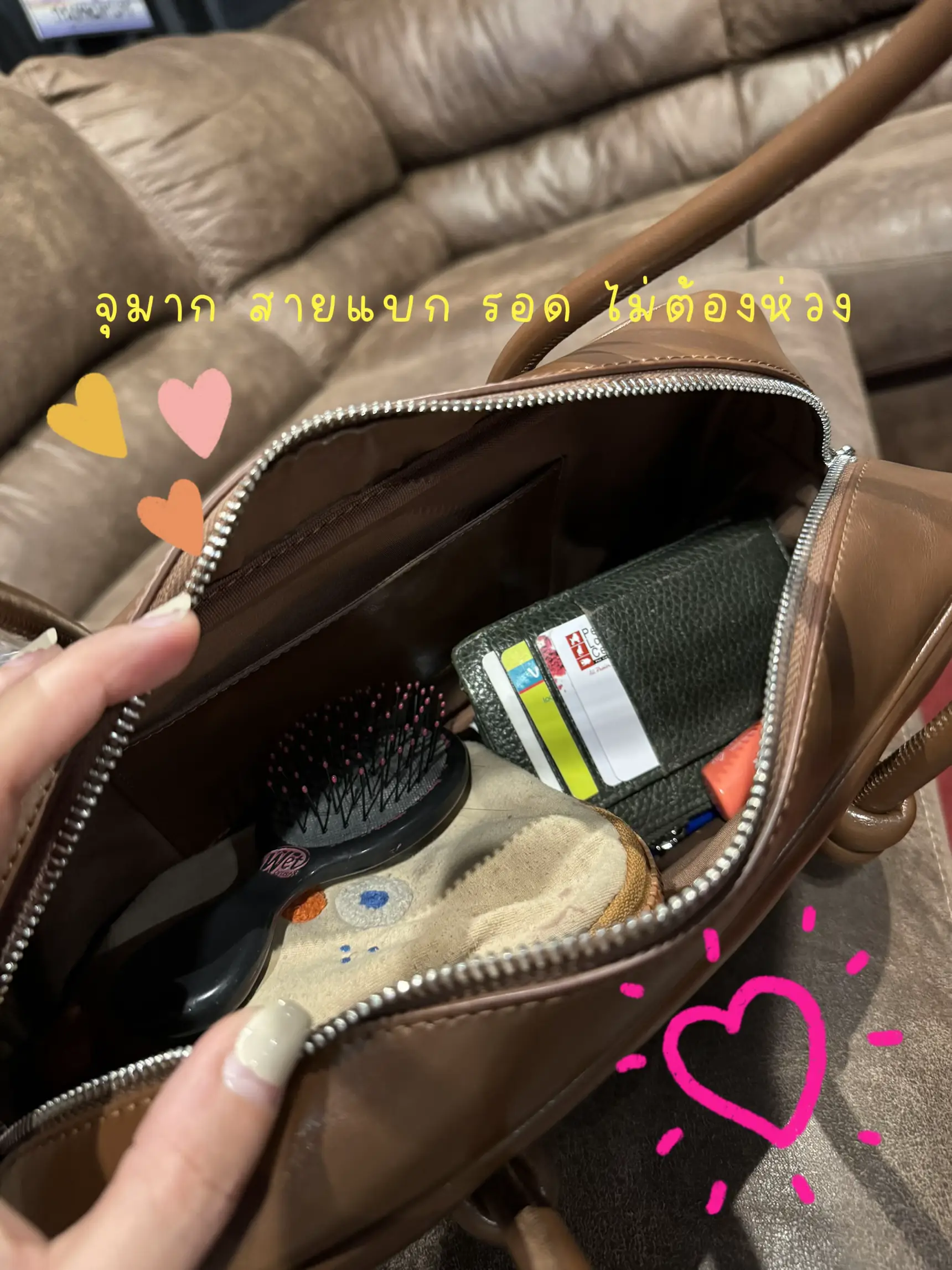 รีวิว กระเป๋าคู่ใจใบใหม่ Muva Bag 3 ใบเทา มีทอน! | แกลเลอรีที่โพสต์โดย ...