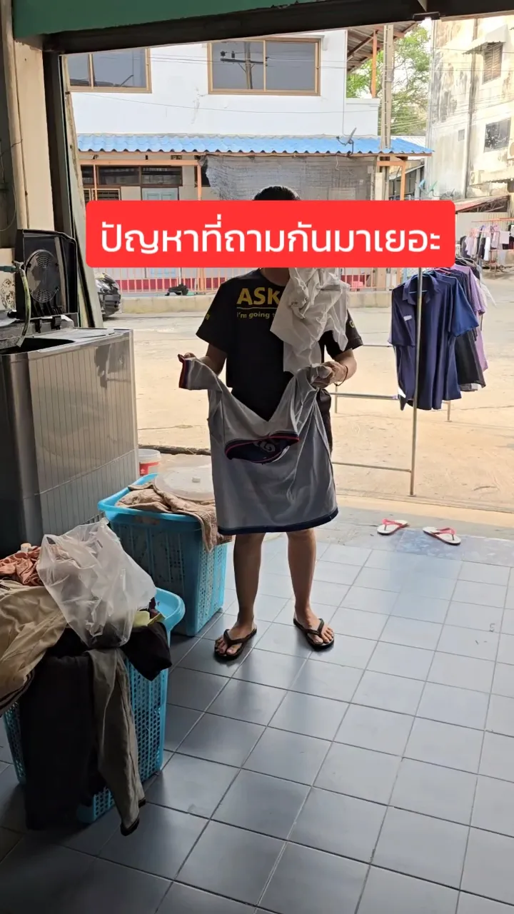 📌คราบโรลออน 👉ปัญหาที่ถามกันมาเยอะ | วิดีโอที่เผยแพร่โดย เดือน PJ | Lemon8