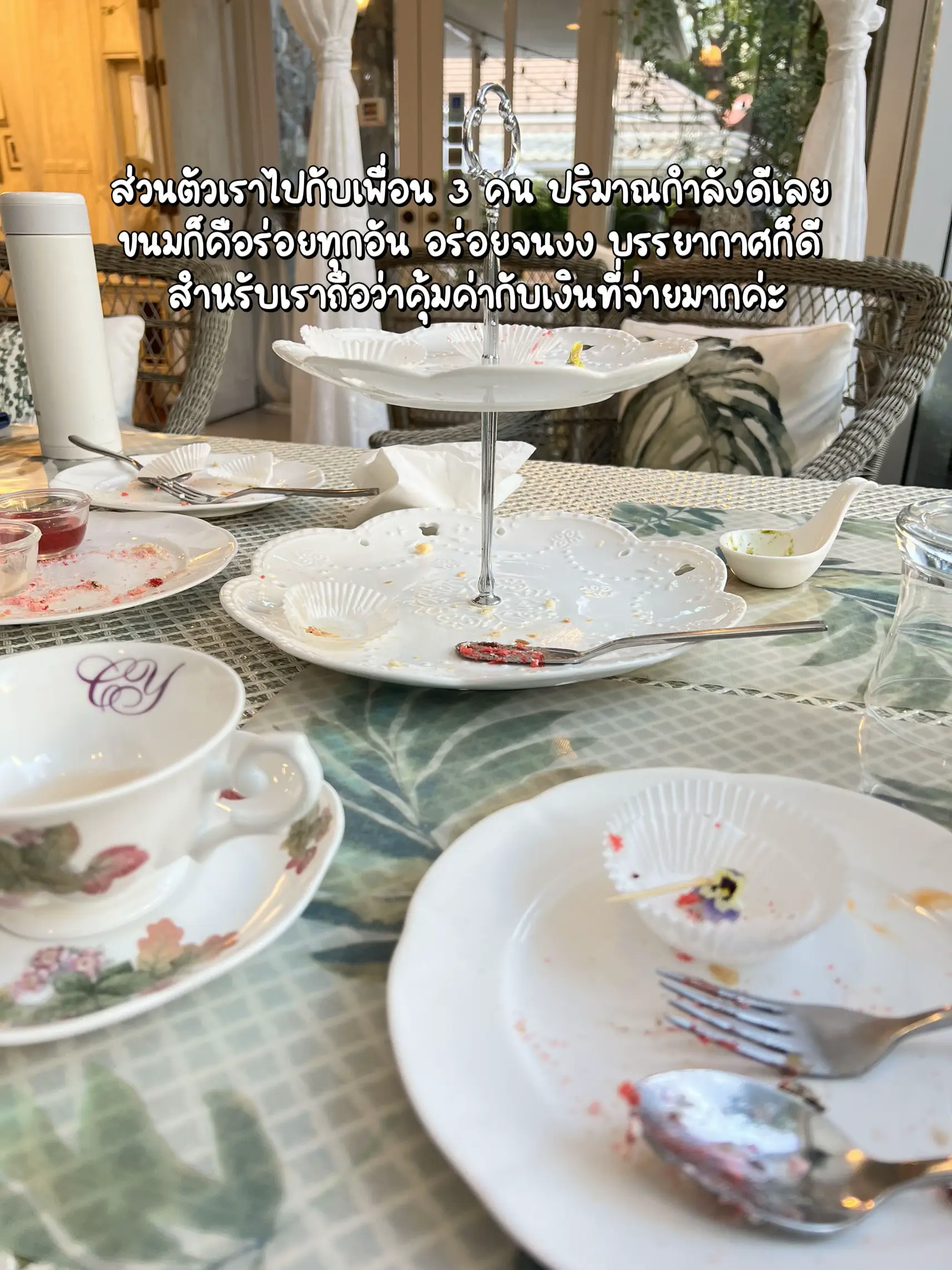 ☕️ CY Coffee Artisan & Roastery คาเฟ่ลับย่านอโศก&นานา | แกลเลอรีที่ ...