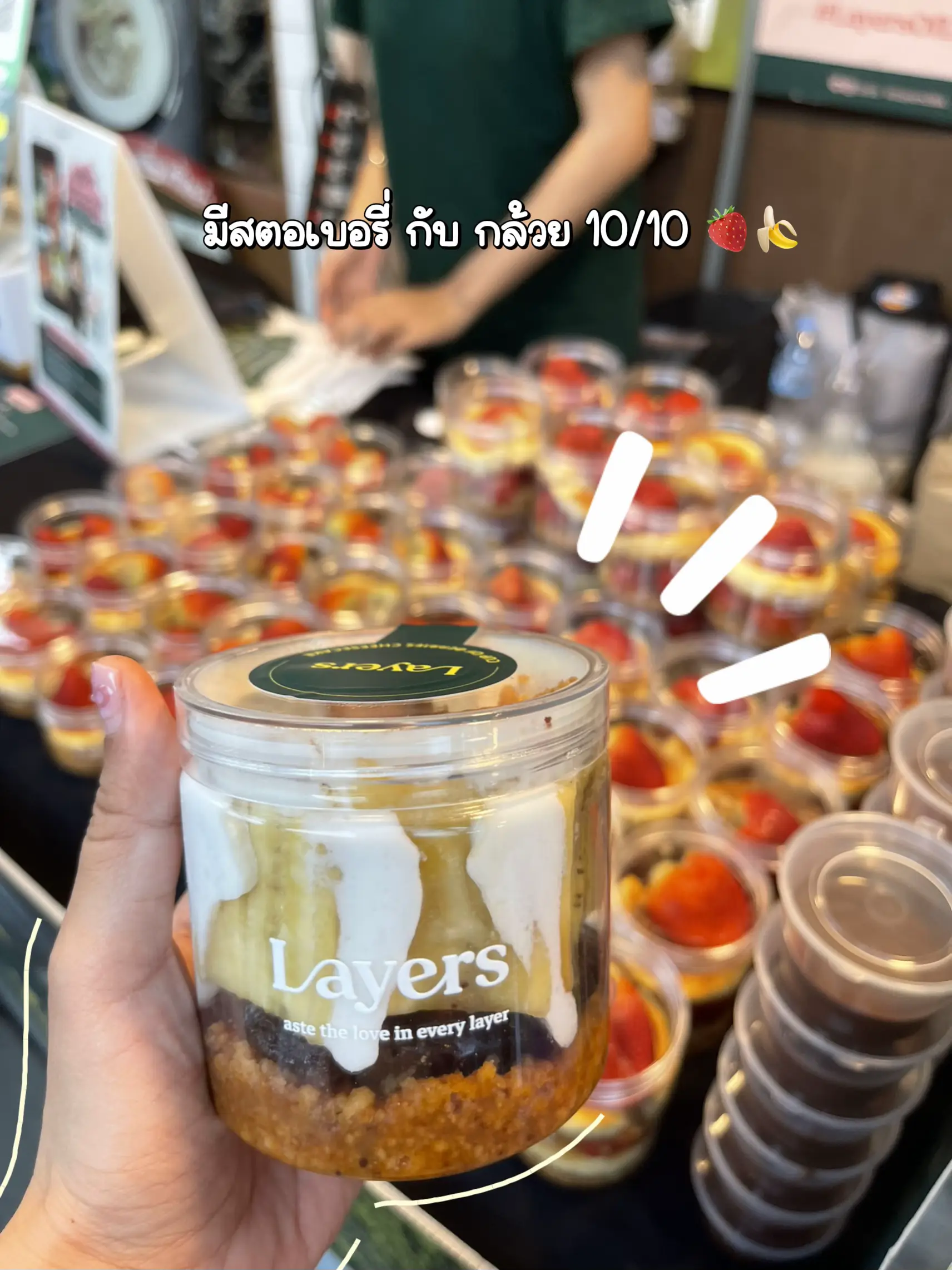 ของกินบรรทัดทอง | แกลเลอรีที่โพสต์โดย Reerun_WS | Lemon8