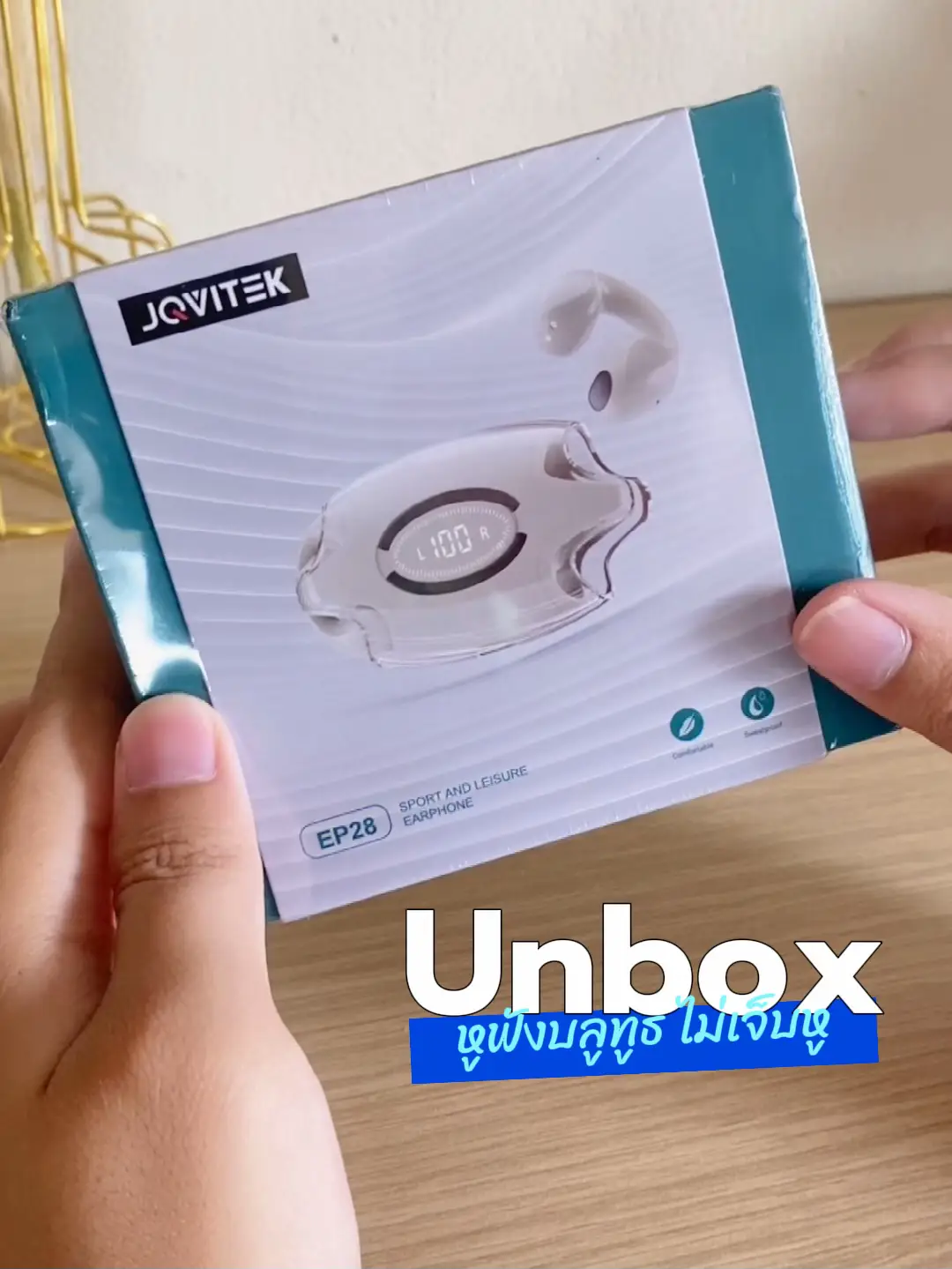 Unbox หูฟังบลูทูธ ใส่สบายไม่เจ็บหู | วิดีโอที่เผยแพร่โดย MarkLAB | Lemon8