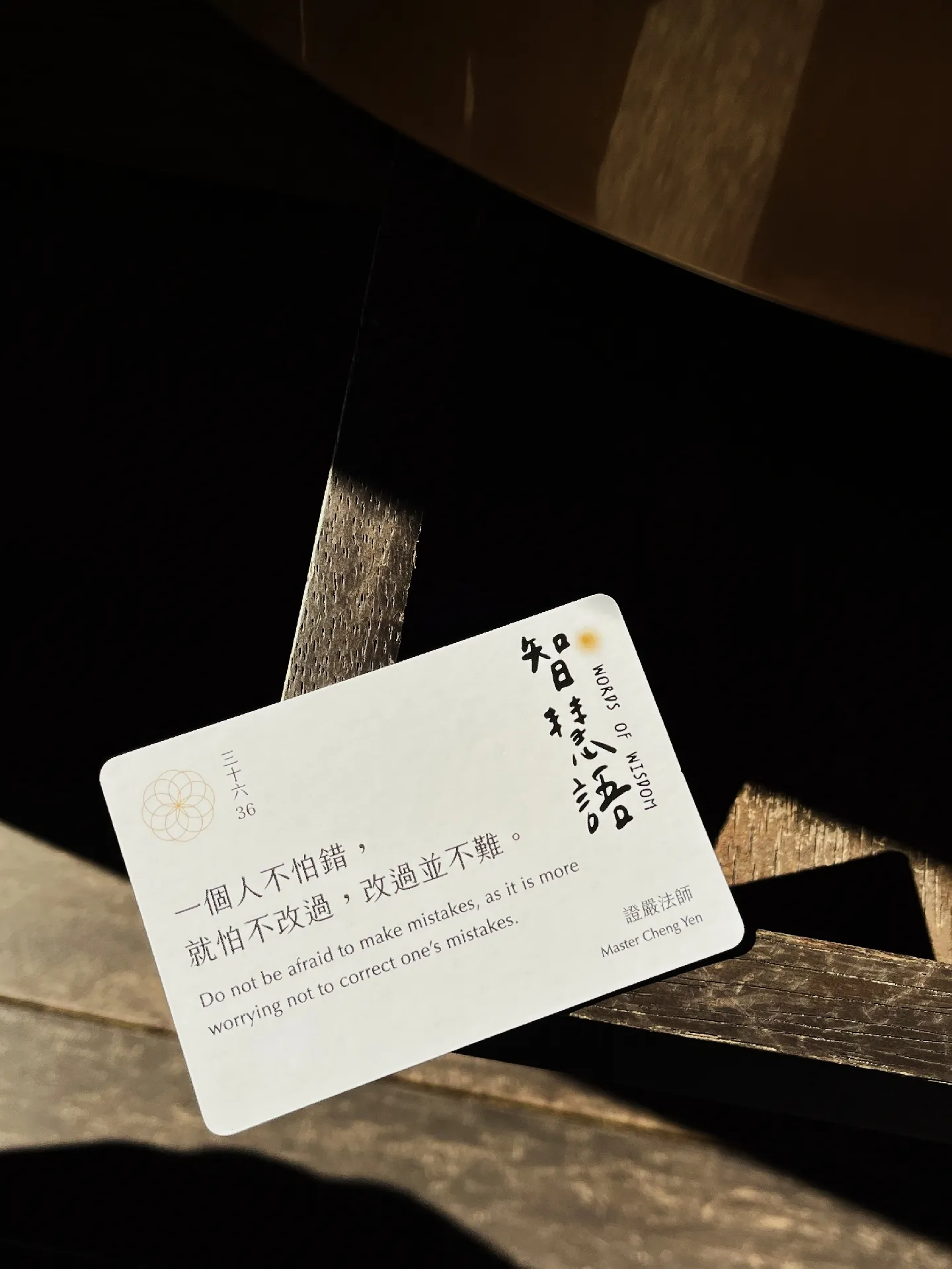 องค์เจ้าแม่กวนอิมที่ใหญ่เป็นอันดับ 2 ของโลก | แกลเลอรีที่โพสต์โดย run.phudit.run | Lemon8