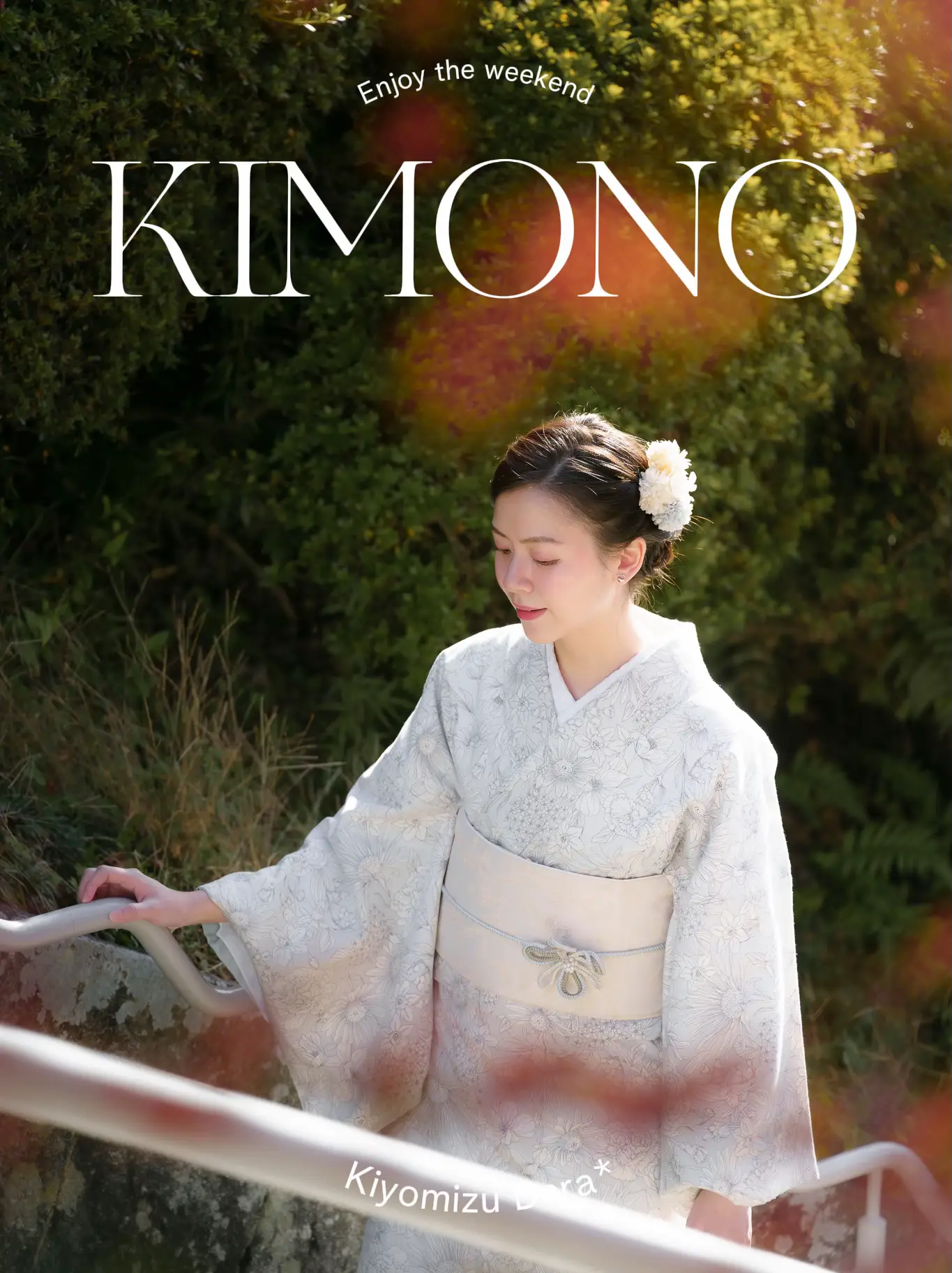 รีวิวใส่ชุด kimono first time เที่ยววัดน้ำใส 🎌🎋🤍 | แกลเลอรีที่โพสต์โดย PloyStation | Lemon8