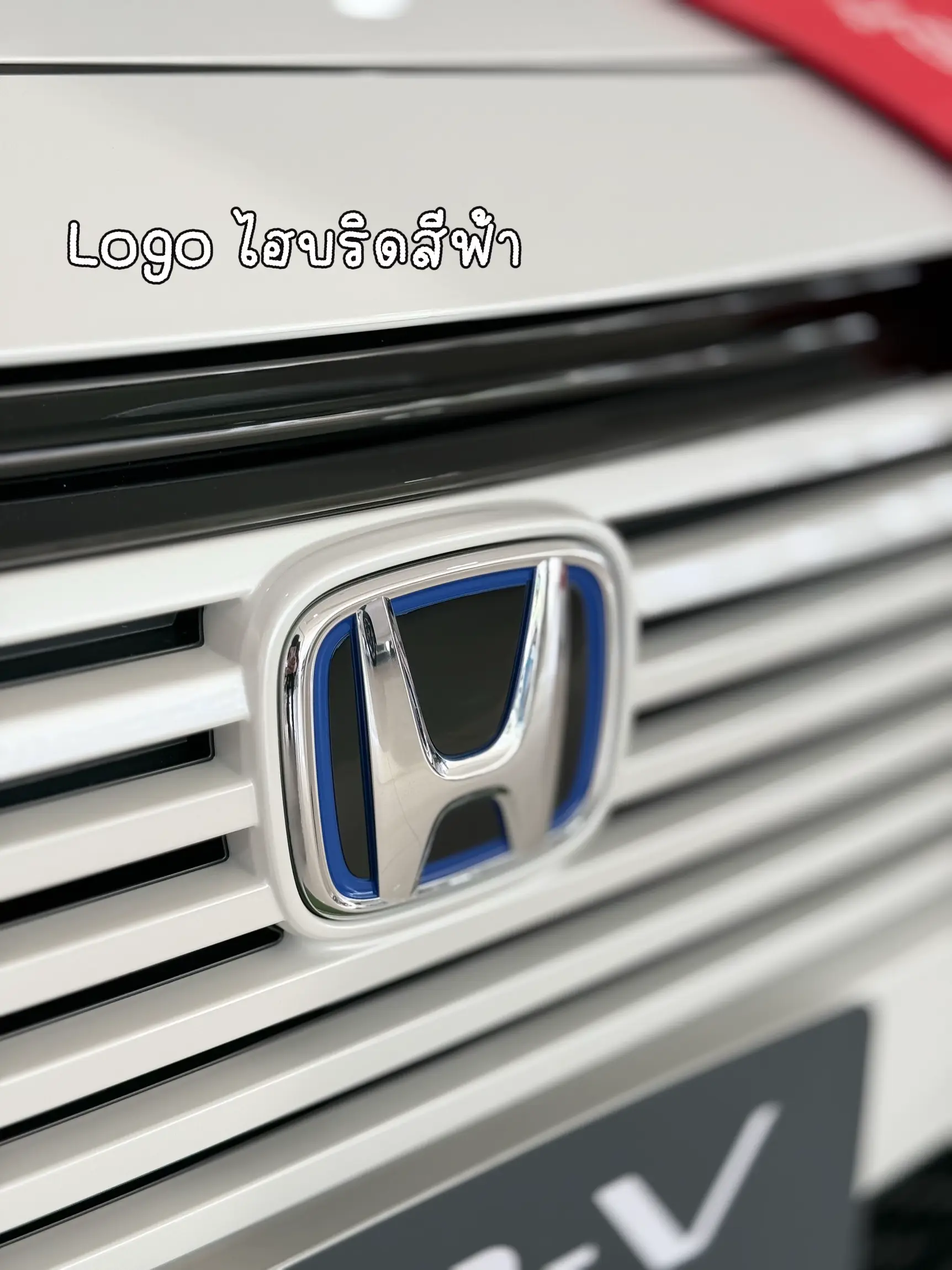 แชร์ประสบการณ์ผู้ใช้งานจริง 5 ข้อดี Honda HRV E:HEV | วิดีโอที่เผยแพร่ ...