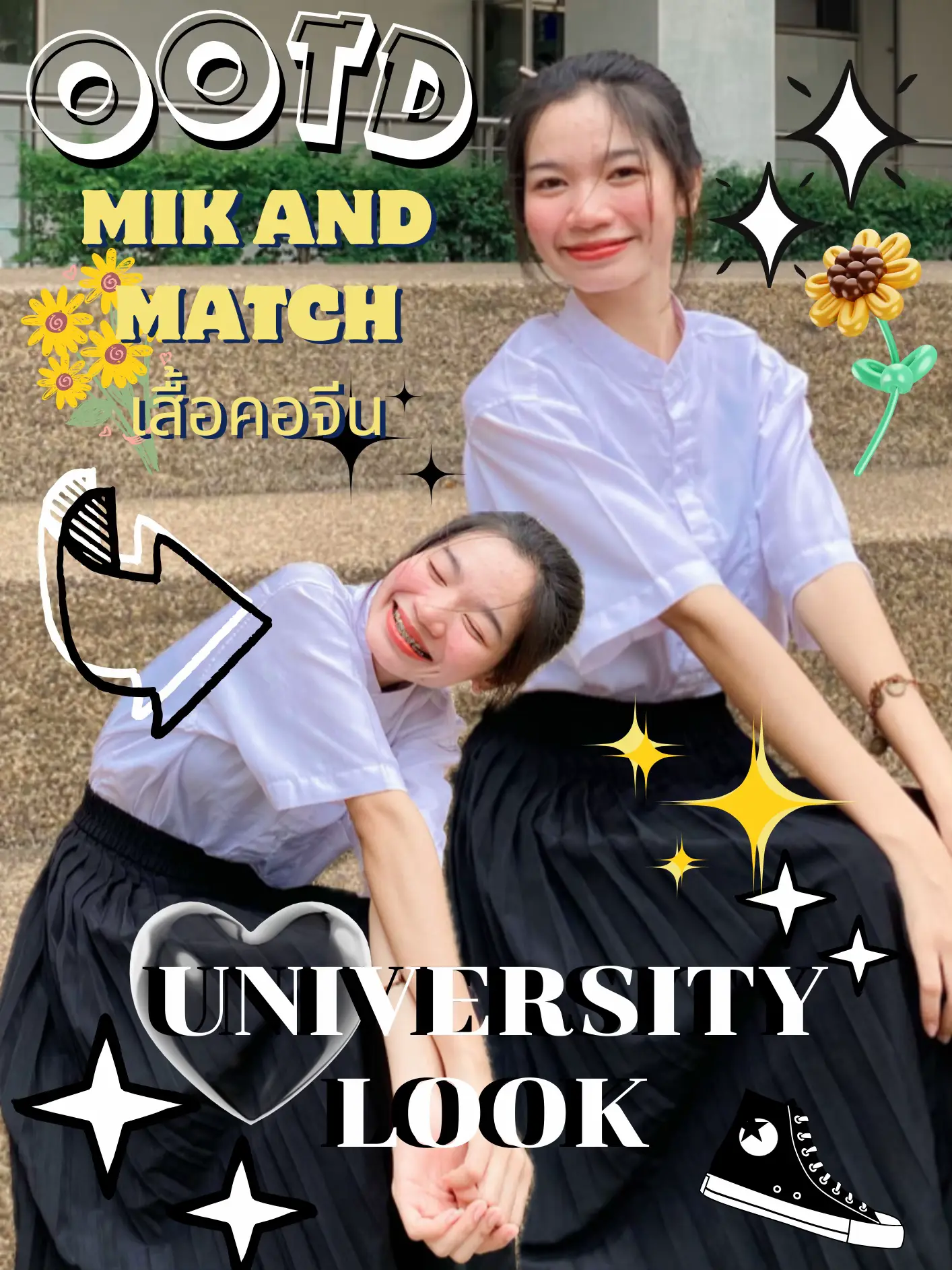 🎒⌯ University look °₊· | แกลเลอรีที่โพสต์โดย 时尚达人的时装季 | Lemon8
