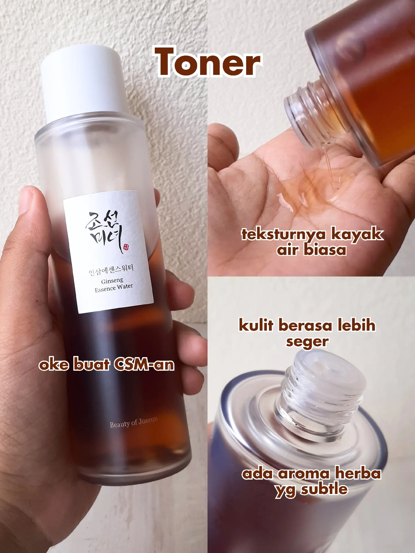 SEPTEMBER DUMP: NIGHT SKINCARE ROUTINE 🌙 | แกลเลอรีที่โพสต์โดย 𝐏𝐮𝐝𝐲𝐚 ...