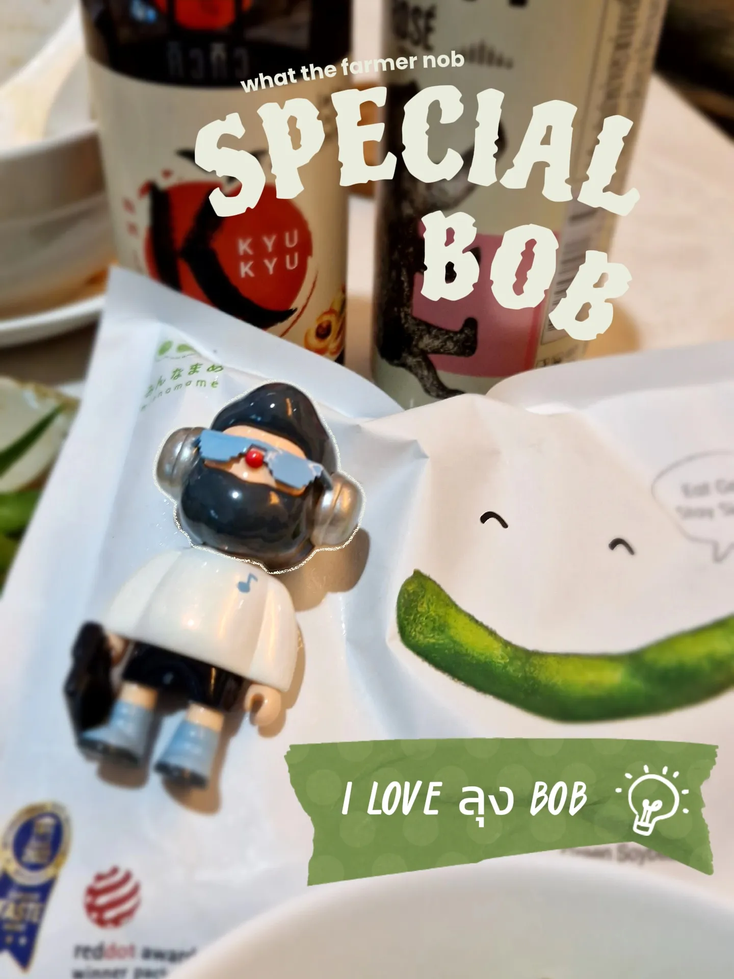 ลุง BoB music | แกลเลอรีที่โพสต์โดย tieavatoys | Lemon8