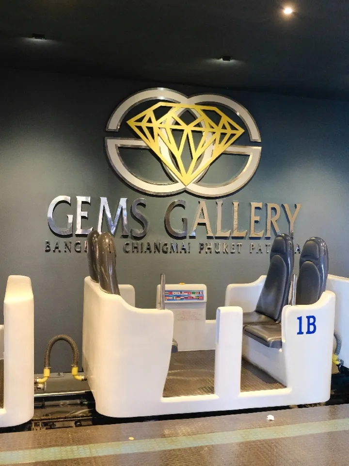 นั่งรถชมเหมืองแร่จำลองฟรี!! ที่ Gems Gallery พัทยา | แกลเลอรีที่โพสต์ ...