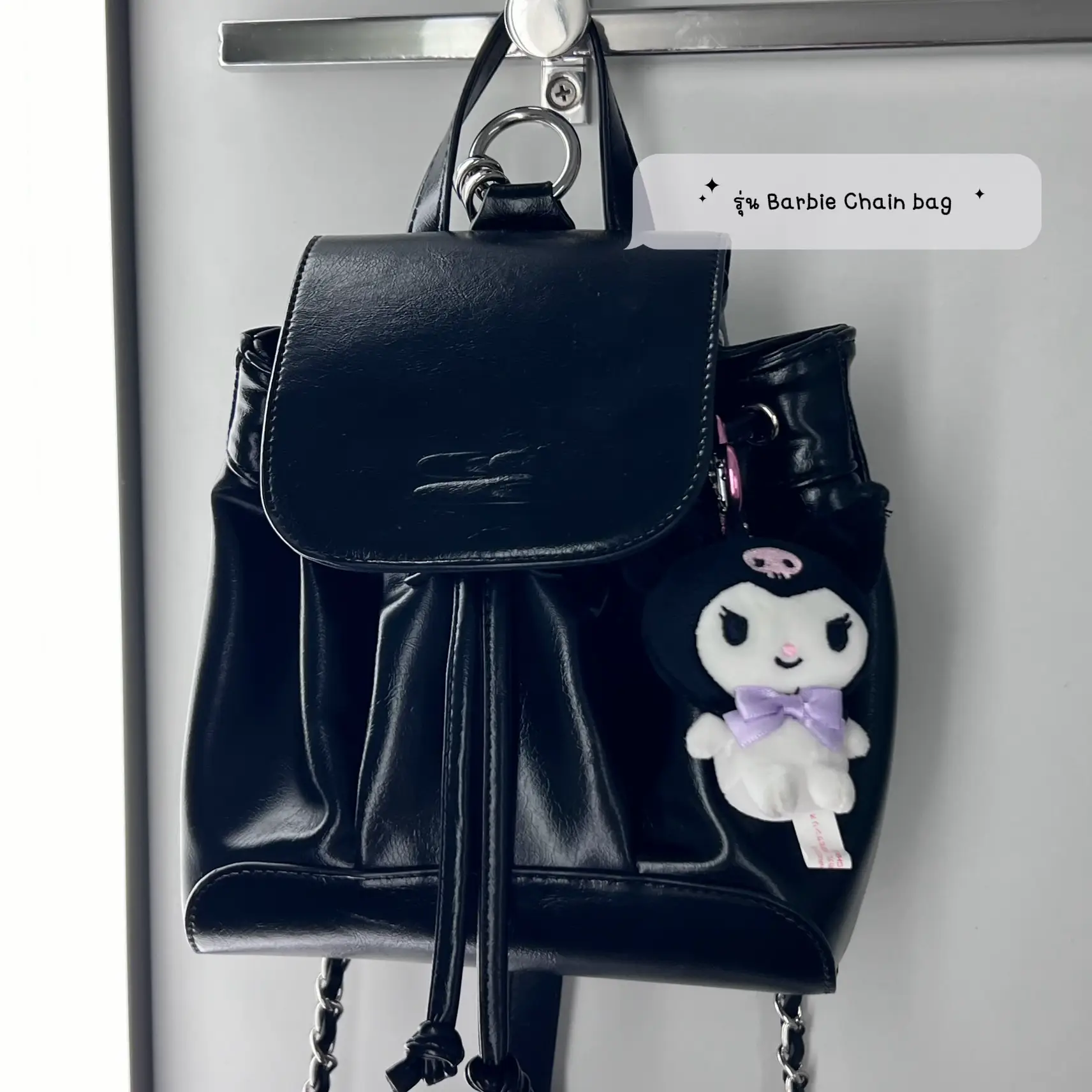 20 ไอเดียยอดนิยมเกี่ยวกับ Crying Center Backpack ในปี 2024