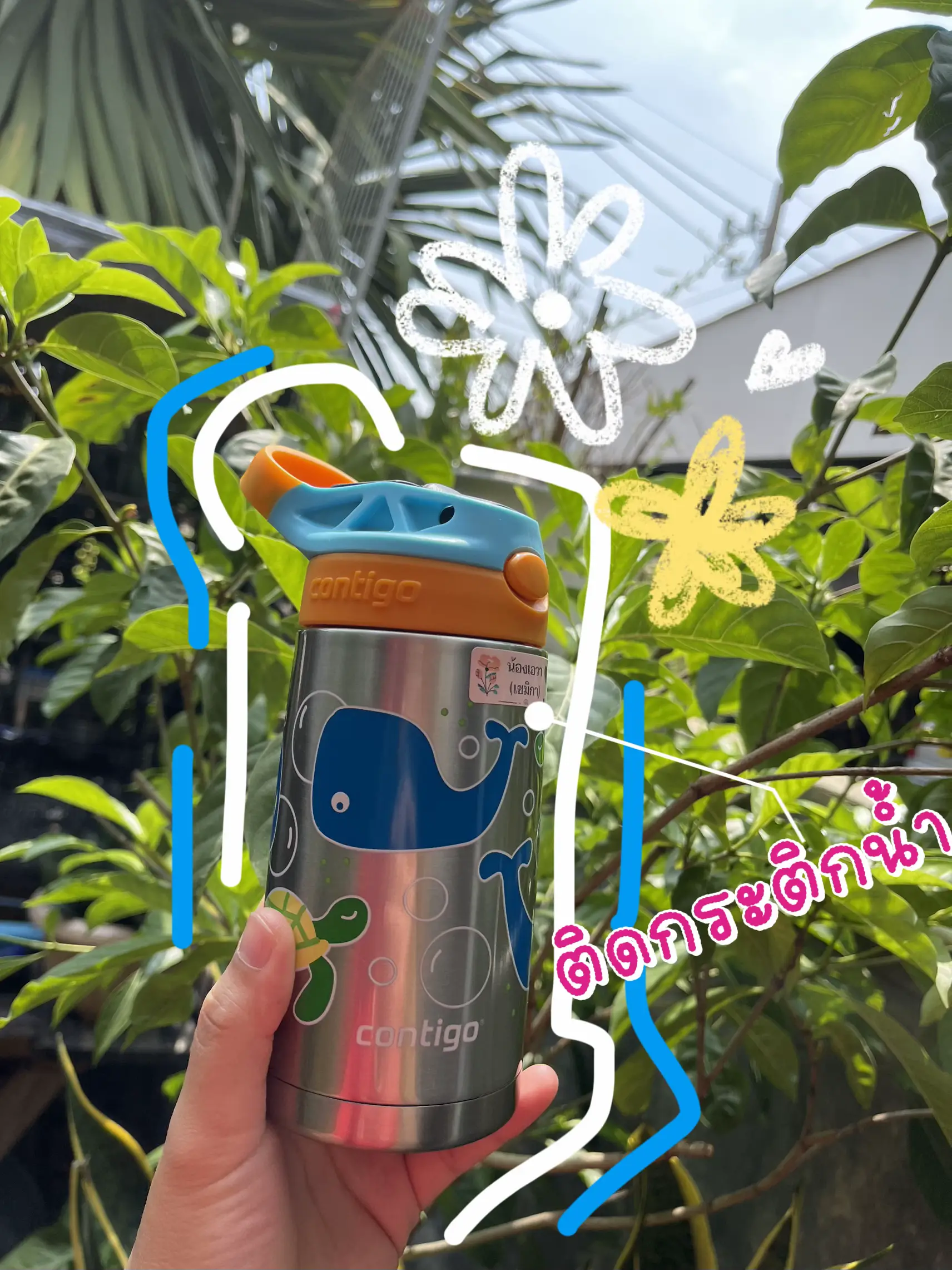 ป้ายชื่อติดหนังสือ - การค้นหาใน Lemon8