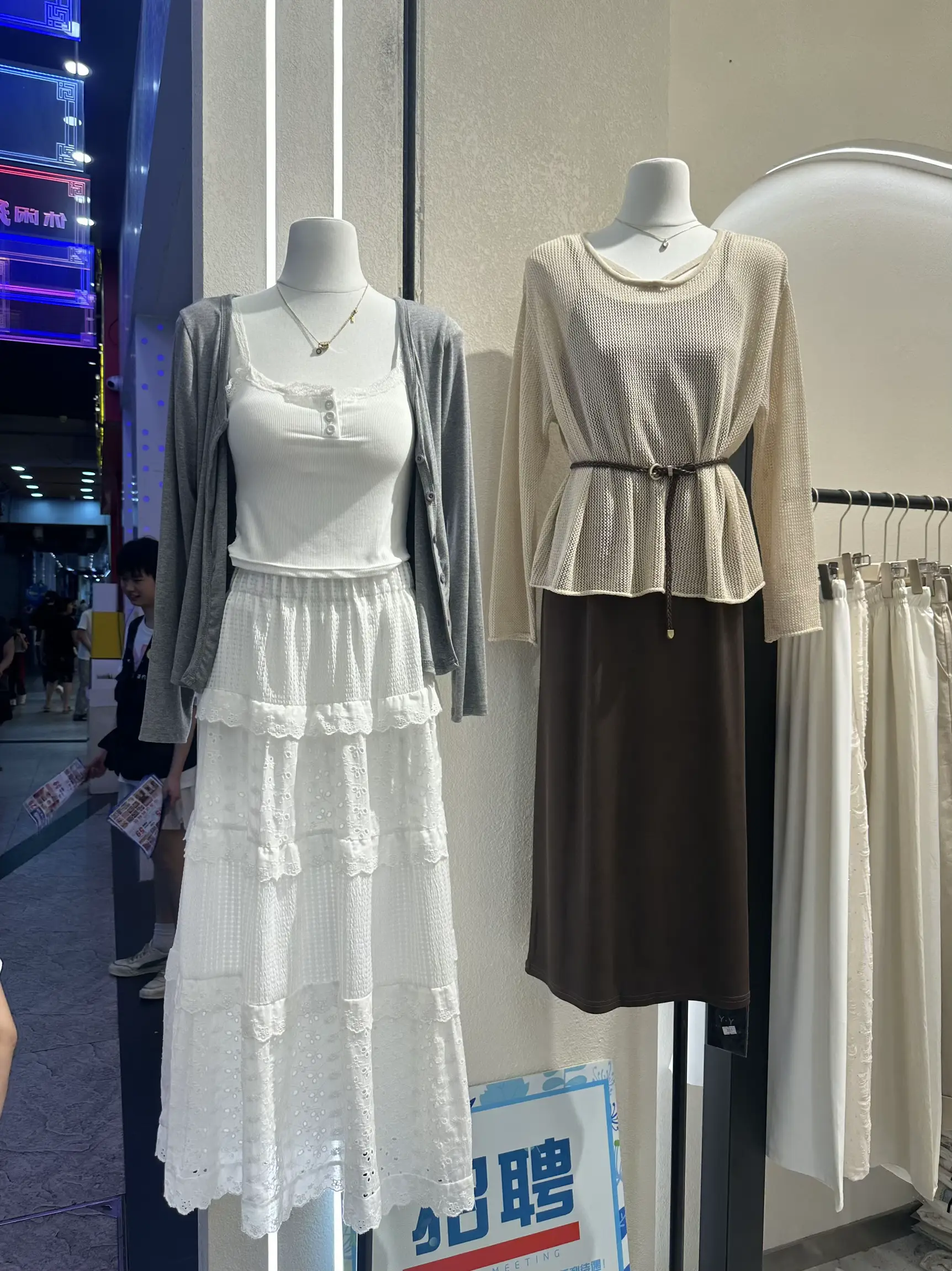 20 top Guangzhou Apm Mall ideas in 2024