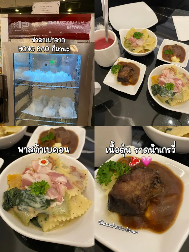 พาไปดูโรงหนังพรีเมี่ยมอาหาร&น้ำไม่อั้น!🍿@First Class Cinema | แกลเลอรี ...