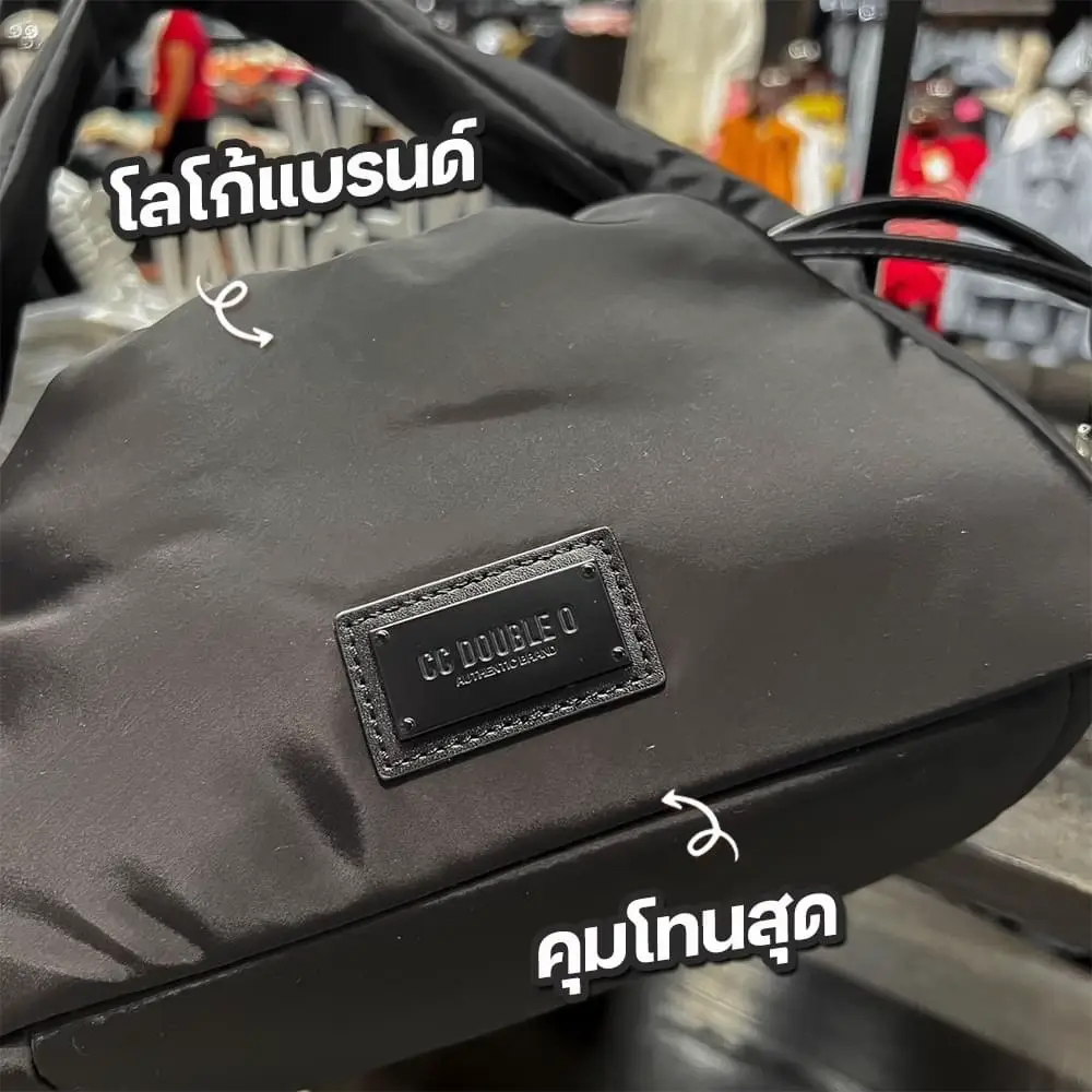 ป้ายยา กระเป๋าเกี๊ยว CC DOUBLE O🖤 | แกลเลอรีที่โพสต์โดย Proxumer | Lemon8