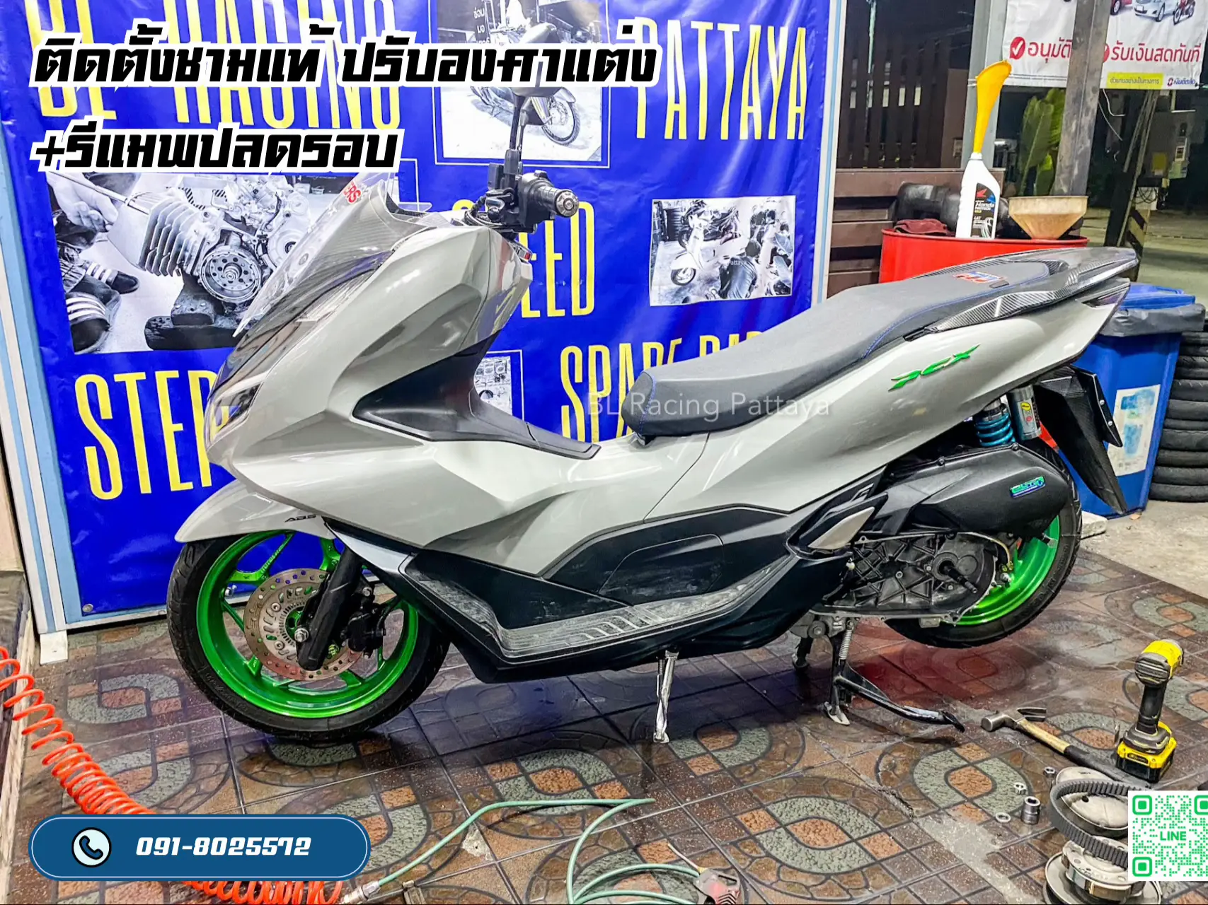 ติดตั้งชามปรับองศา+รีแมพ PCX160 | แกลเลอรีที่โพสต์โดย BL Racing Pattaya ...