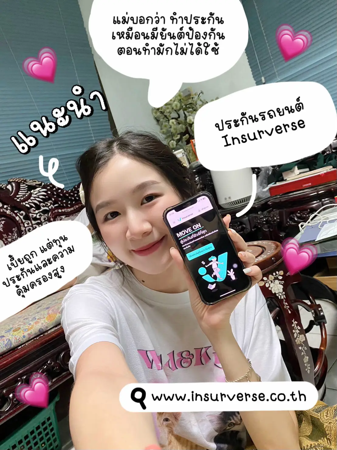 แชร์ประสบการณ์ ! อุทาหรณ์หลังประกันหมด 🥺 เจออุบัติเหตุรัวๆ 🫠 | แกลเลอรีที่โพสต์โดย ernyanass ...