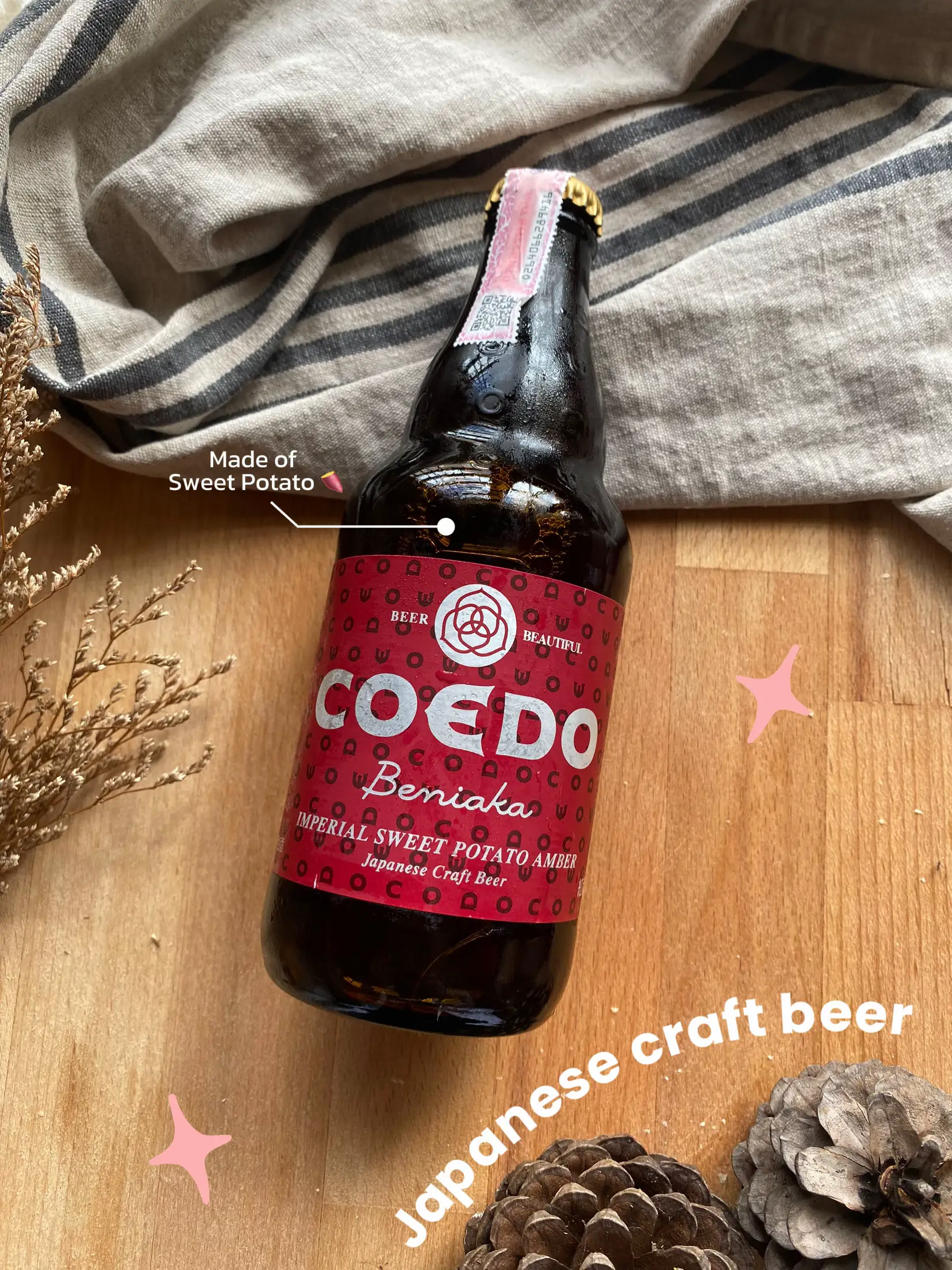 Japanese craft beer: COEDO SweetPotato 🍠 | แกลเลอรีที่โพสต์โดย มาลองกินกัน | Lemon8