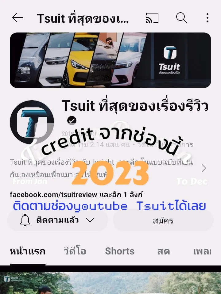 🚗รถev ราคาไม่เกิน5แสน🚙🌟 | แกลเลอรีที่โพสต์โดย SpeT_lemon8 | Lemon8