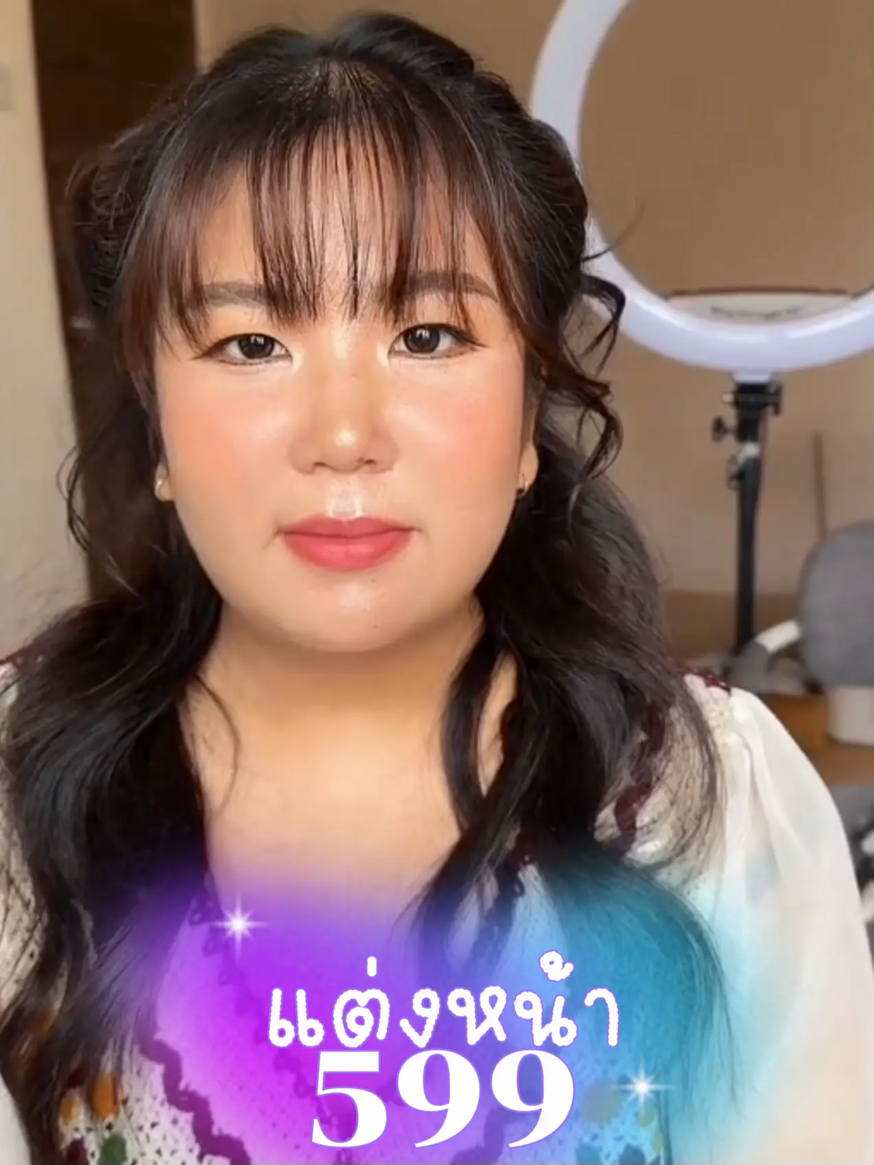 แต่งหน้า ด้วยงบ 599 | วิดีโอที่เผยแพร่โดย Bunny | Lemon8