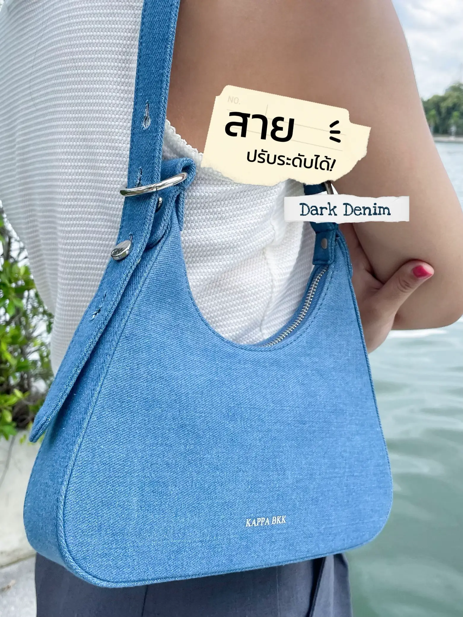 Kappa bkk | กระเป๋าสะพายไหล่ ราคาดีมากกกก💖💅🏻 | แกลเลอรีที่โพสต์โดย Ch💘🤍 ...