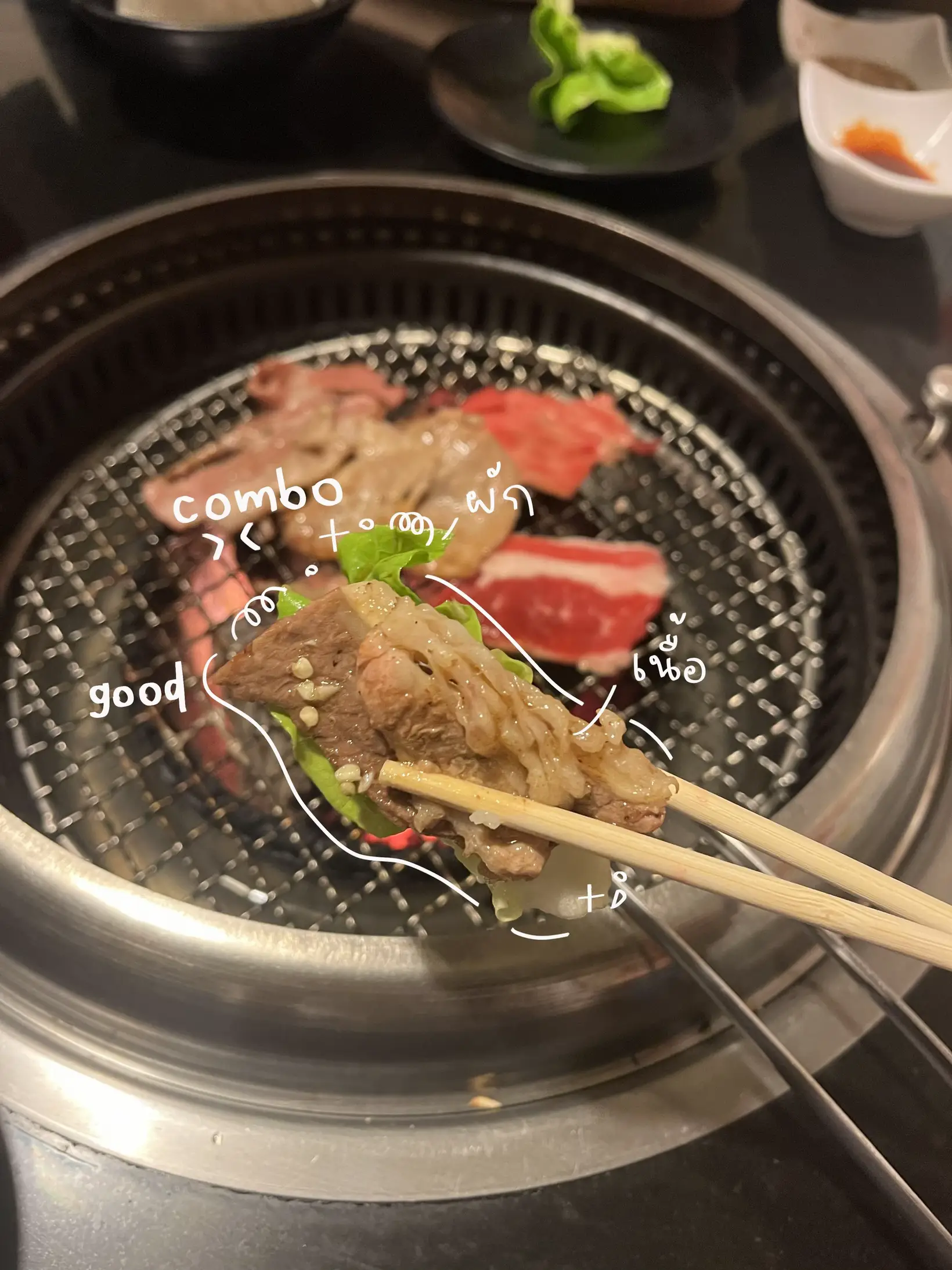 SAN KYU yakiniku บุฟเฟต์ปิ้งย่างสไตล์ญี่ปุ่นสุดคุ้ม🥩 ในราคา299+ | แกล ...