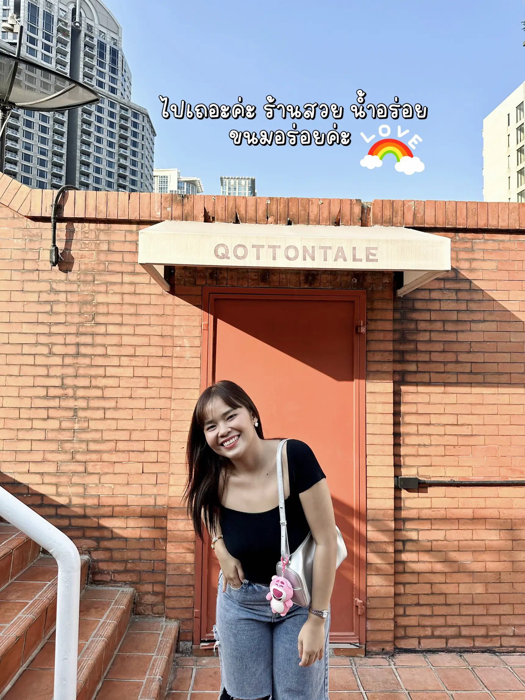 🚝 Qottontale Cafe | คาเฟ่ใกล้ BTS เพลินจิต (ทางออก 4) | แกลเลอรีที่โพสต์โดย Khunyokk | Lemon8